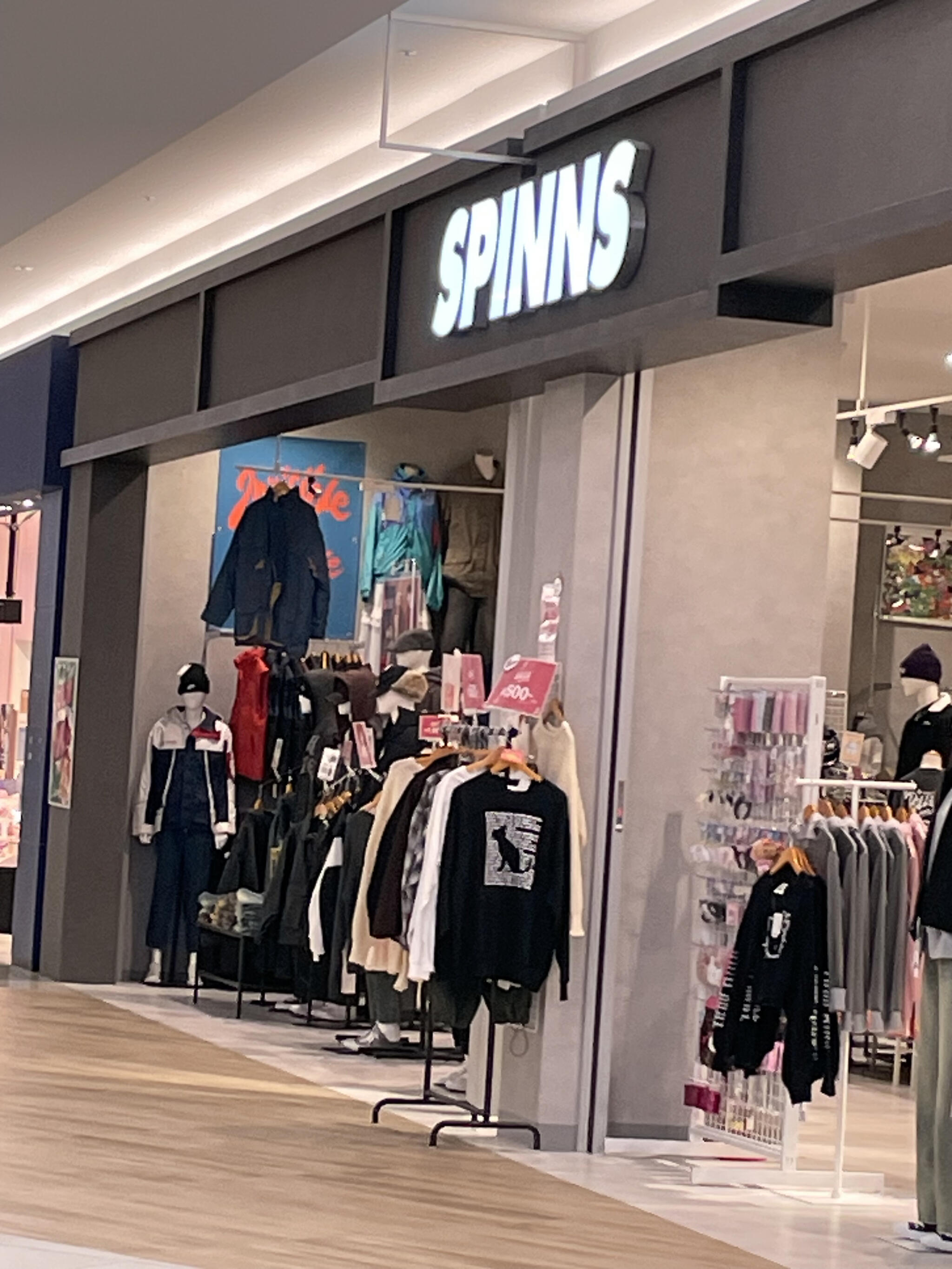 spinns イオンモール土岐店 - 土岐市土岐津町土岐口/衣料品店 | Yahoo!マップ