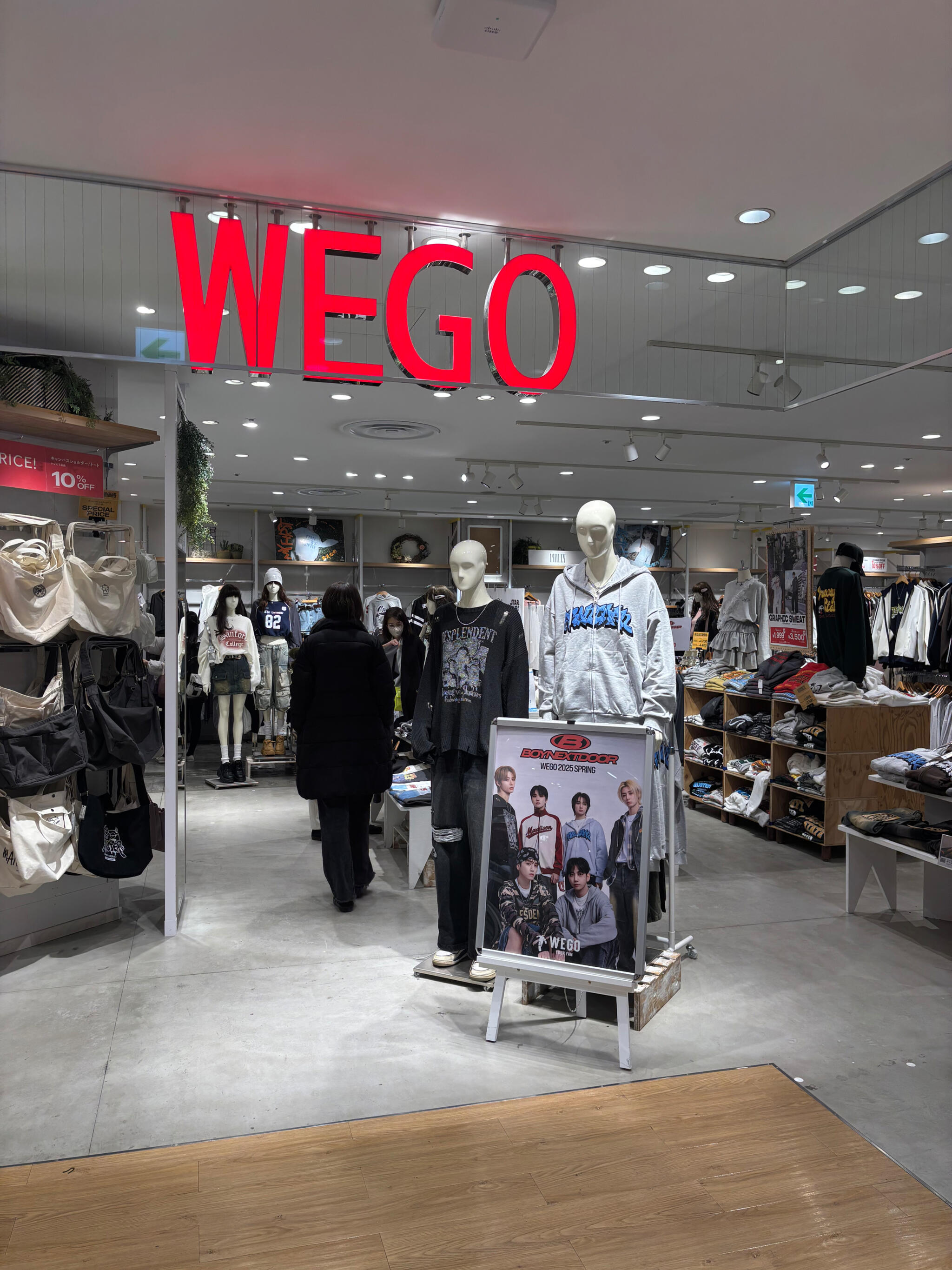 WEGO 錦糸町パルコ店 - 墨田区江東橋/衣料品店 | Yahoo!マップ