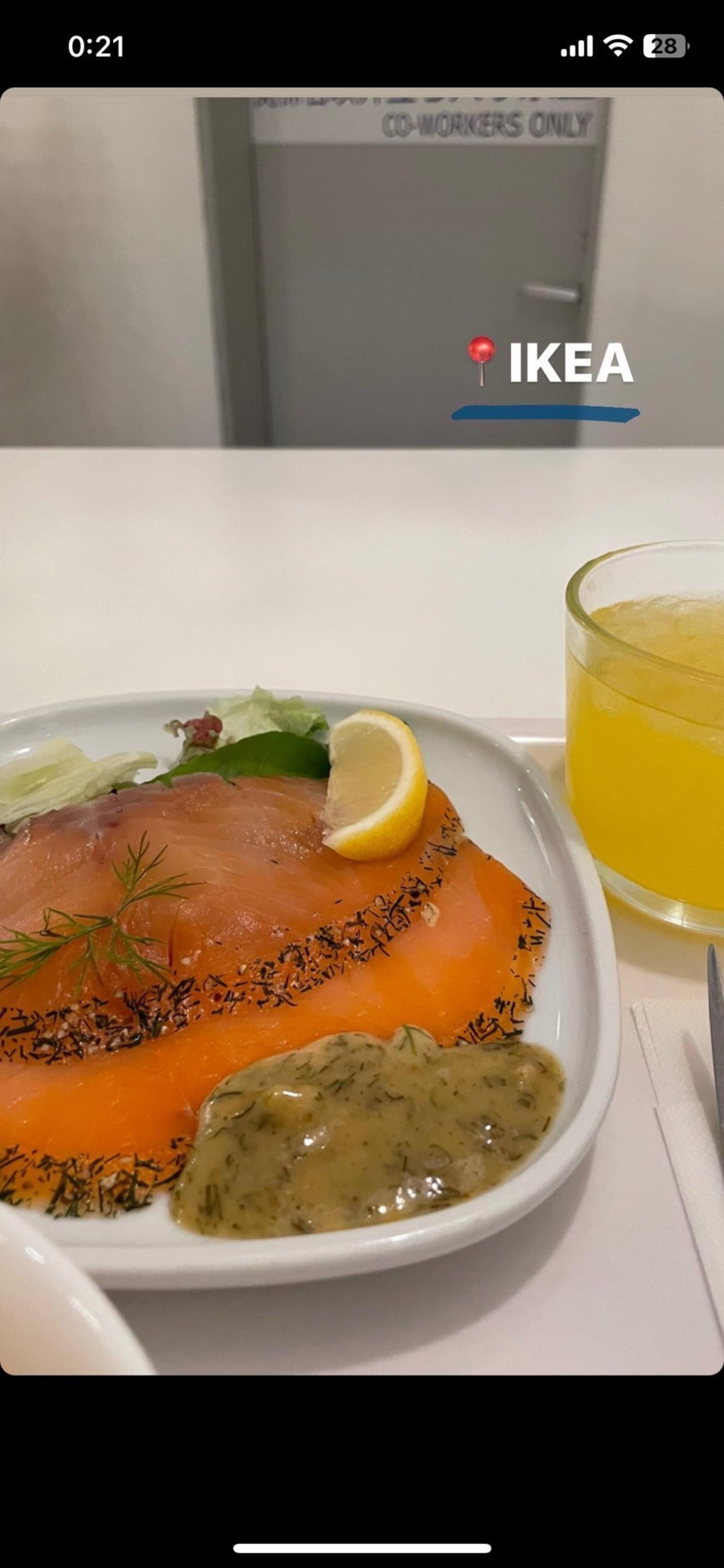 メニュー : IKEA レストラン 鶴浜店 - 大阪市大正区鶴町/洋食店 | Yahoo!マップ