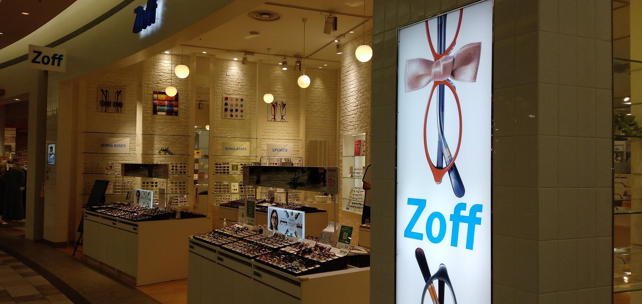 Zoff あまがさきキューズモール店 - 尼崎市潮江/メガネ店 | Yahoo!マップ