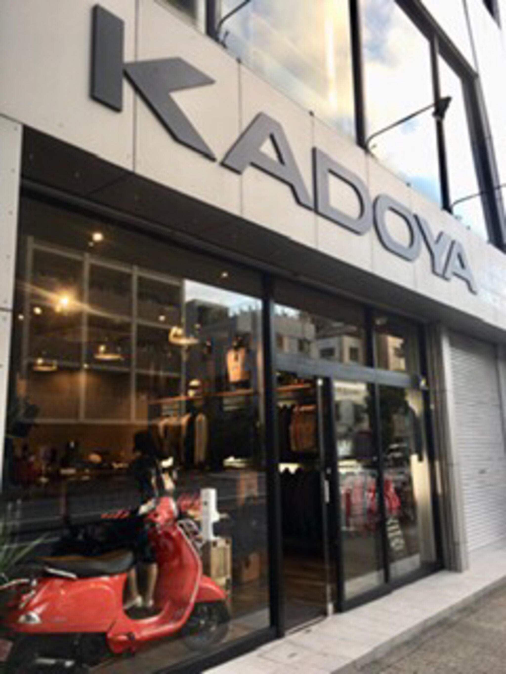 KADOYA - 台東区西浅草/小売店 | Yahoo!マップ