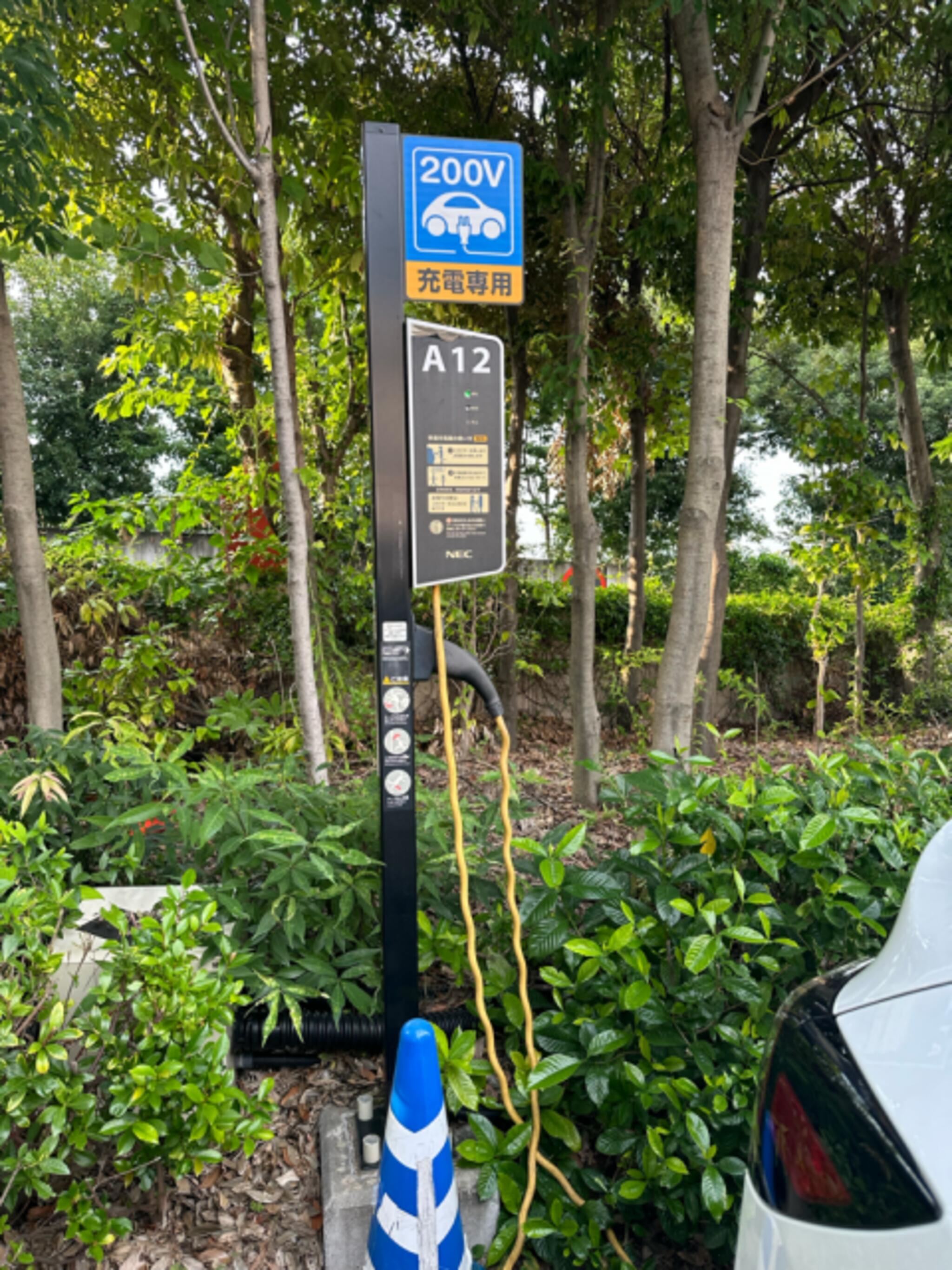 EV充電スポット イオンリテール株式会社 イオンモール東久留米 (平面P) - 東久留米市南沢/EV充電スポット | Yahoo!マップ