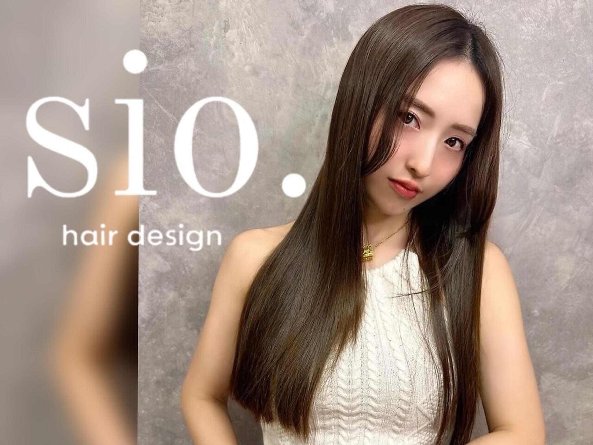 Sio.hair - 福岡市早良区西新/美容院 | Yahoo!マップ