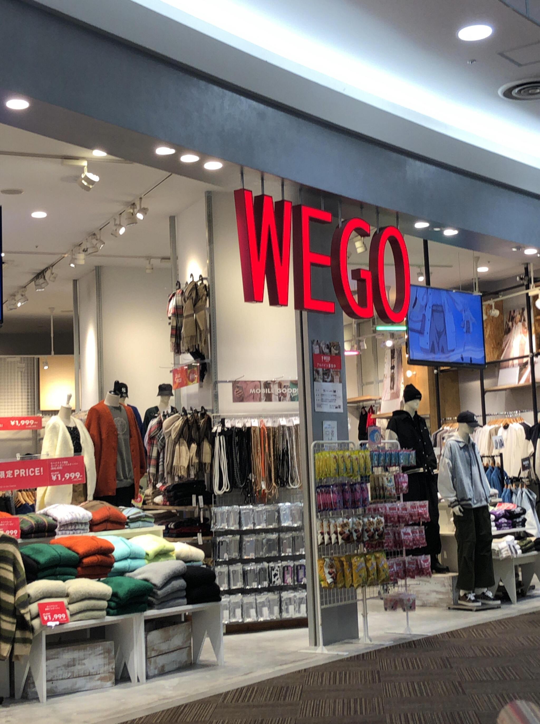 WEGO イオンモール筑紫野店 - 筑紫野市大字立明寺/衣料品店 | Yahoo!マップ