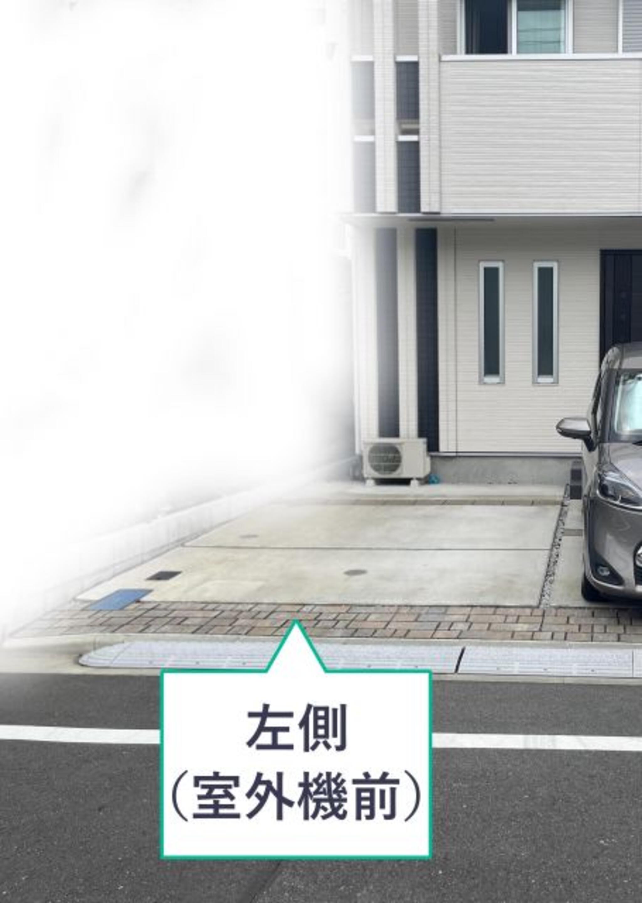 akippa駐車場:東京都板橋区高島平5丁目46-11 - 板橋区高島平/駐車場 | Yahoo!マップ