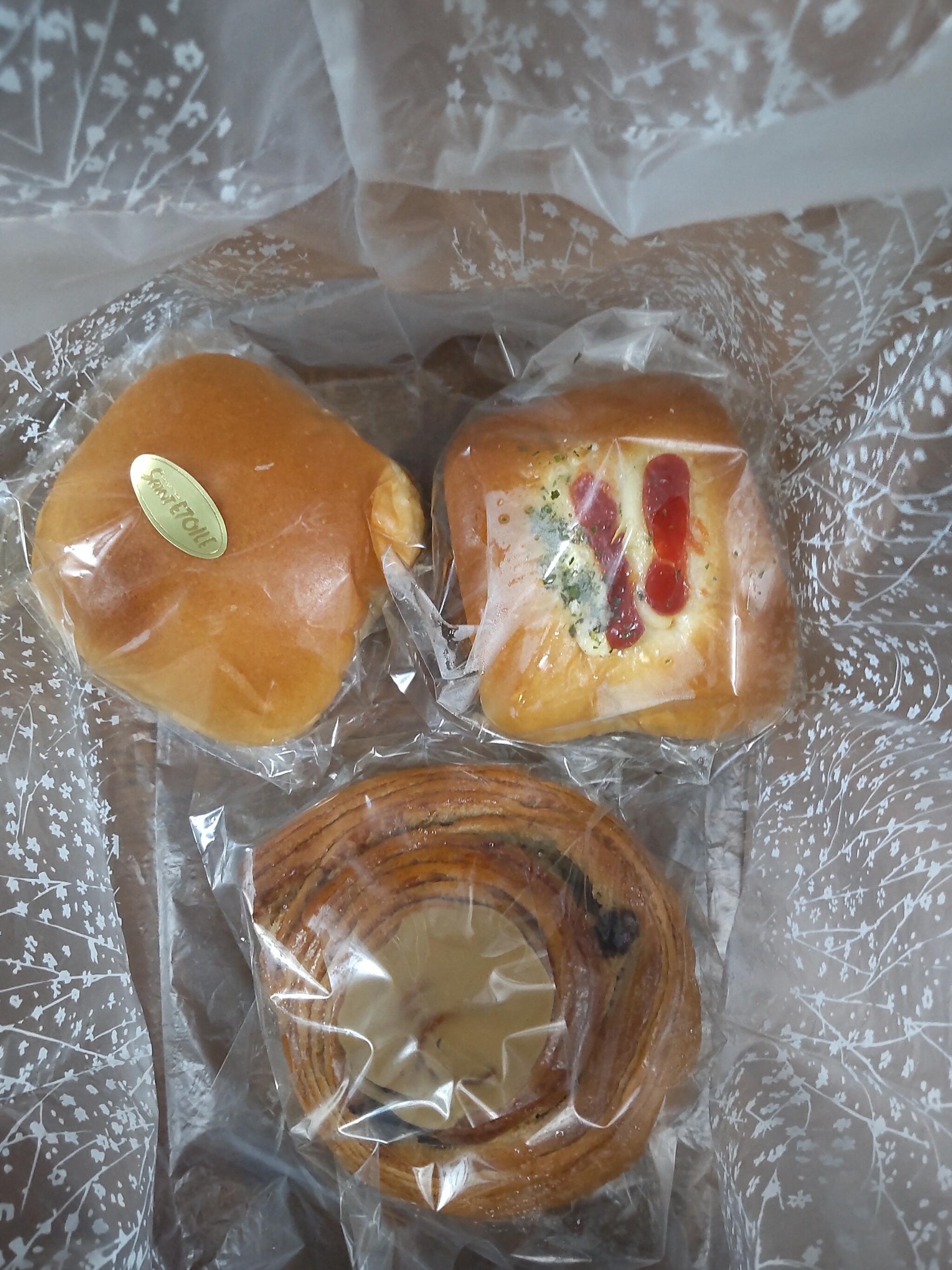 メニュー : Saint ETOILE 岐阜 - 岐阜市加納寿町/ベーカリー | Yahoo!マップ