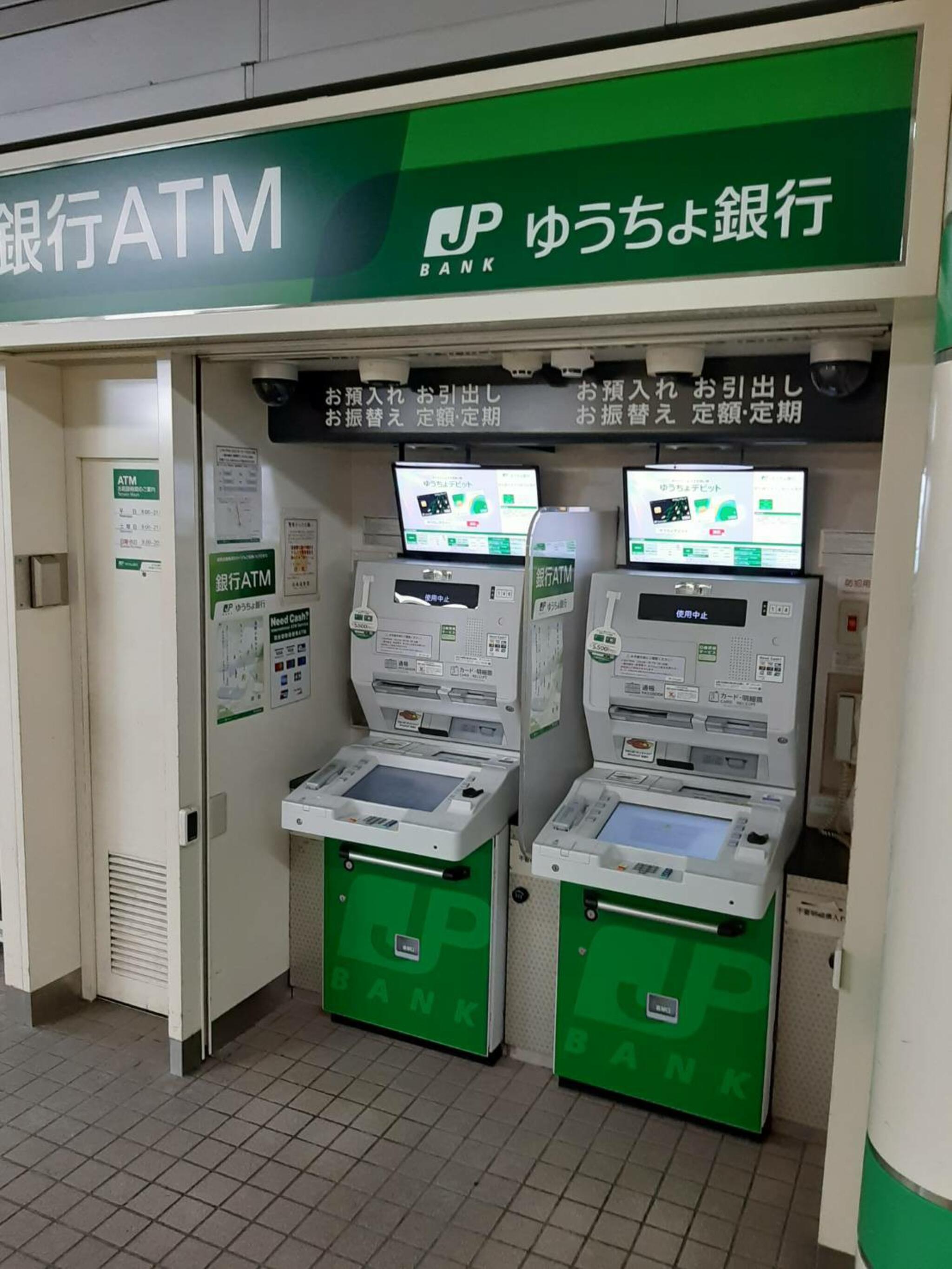 ゆうちょ銀行 ATM 南北線すすきの駅内出張所 - 札幌市中央区南四条西/ATM | Yahoo!マップ