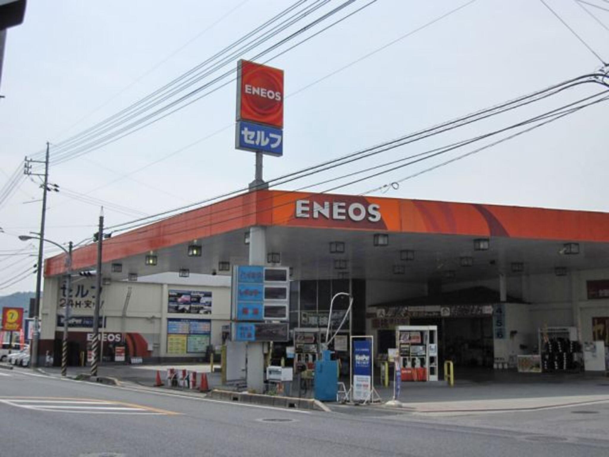 写真 : ENEOS Dr.Drive可部南原SS 田村石油 - 広島市安佐北区三入/ガソリンスタンド | Yahoo!マップ