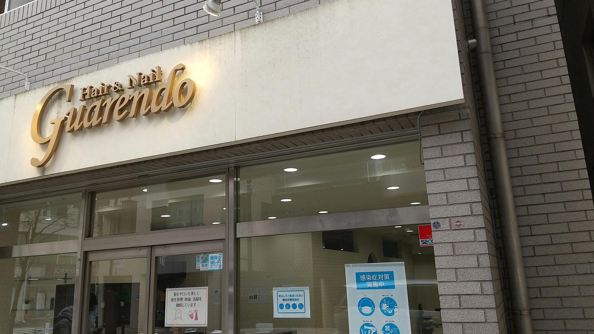 AQUA FEEL Hair&Nail Guarendo(ガレンド)川崎店 - 川崎市川崎区本町/美容院 | Yahoo!マップ