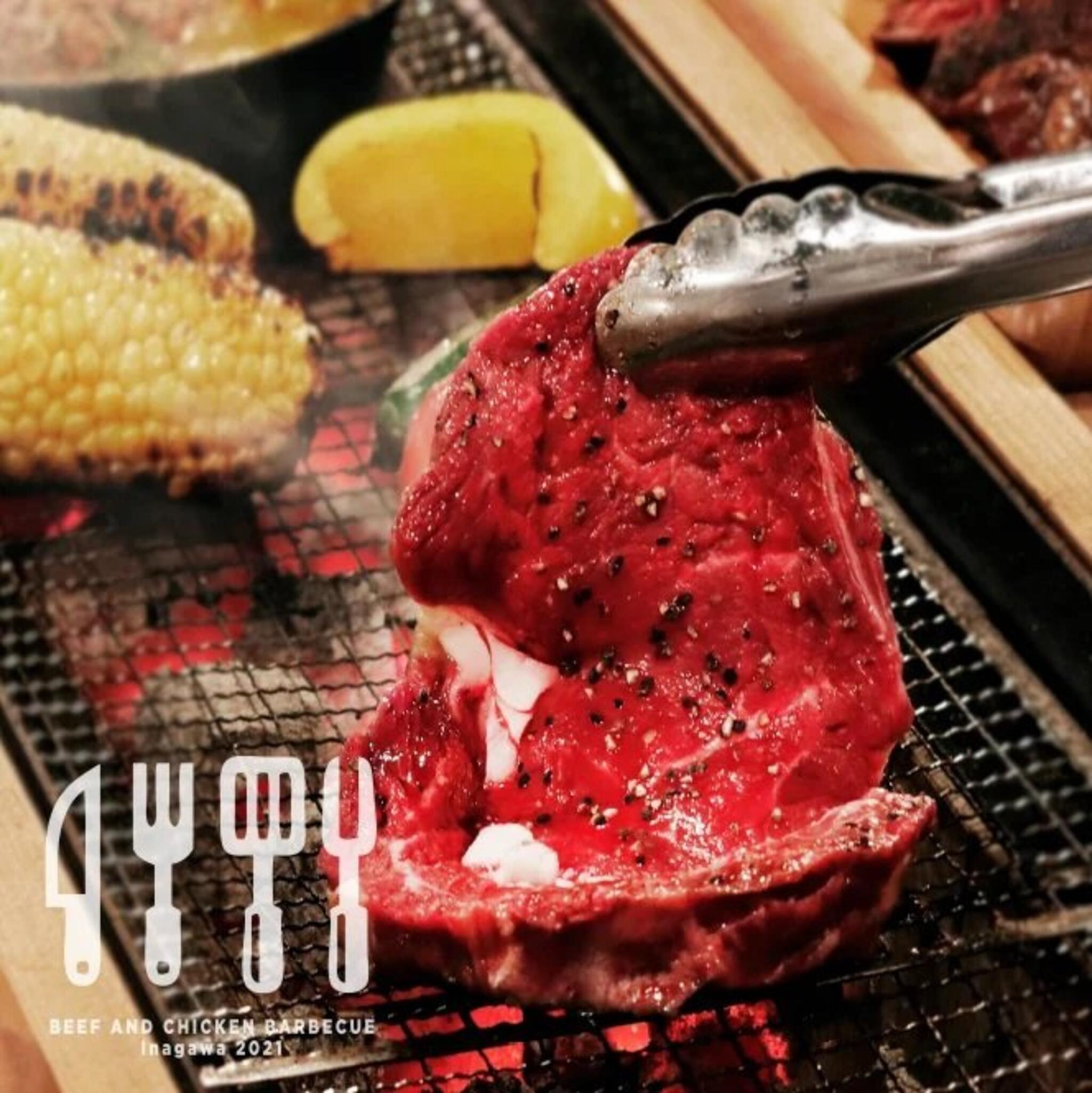 SUMI TERRACE BBQ 猪名川 - 川辺郡猪名川町紫合/バーベキュー店【ネット予約OK】 | Yahoo!マップ