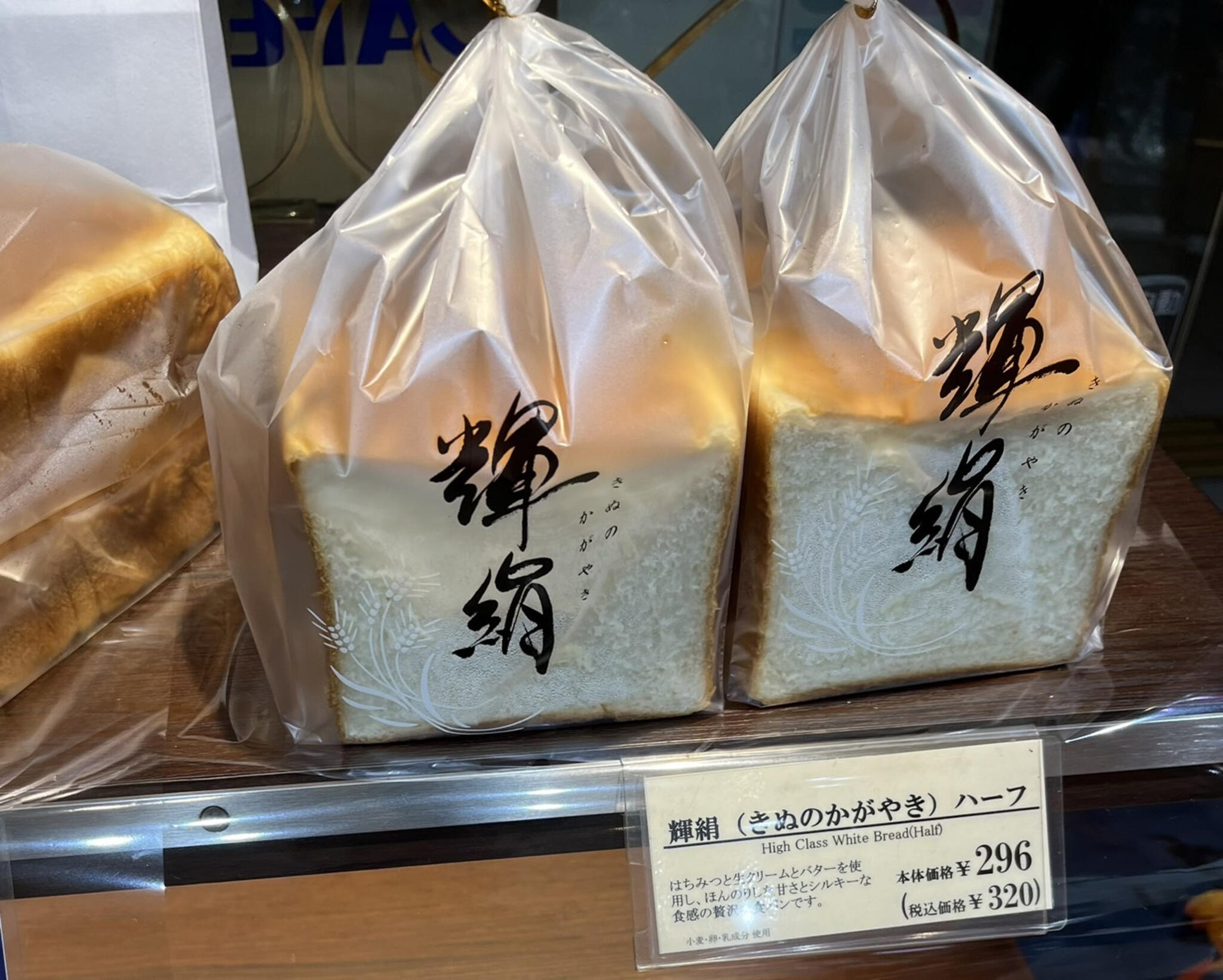 メニュー : VIE DE FRANCE Caf? 馬車道店 - 横浜市中区本町/ベーカリー | Yahoo!マップ