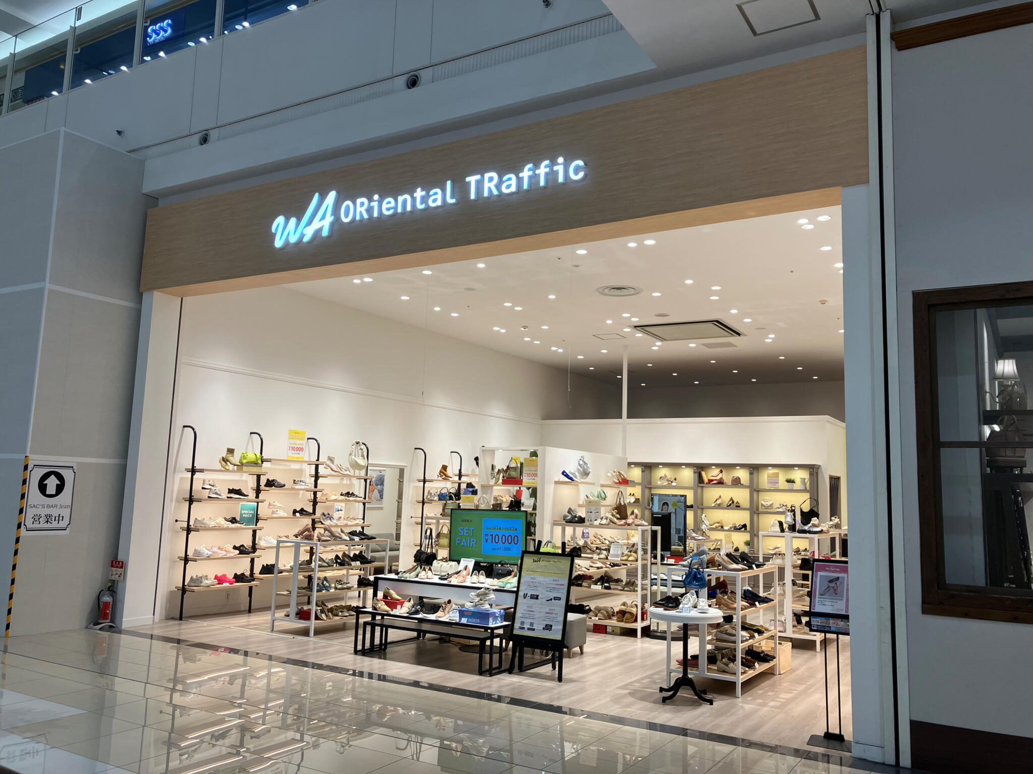 ORiental TRaffic WA ORiental TRaffic イオンモール名取店 - 名取市杜せきのした/靴店 | Yahoo!マップ