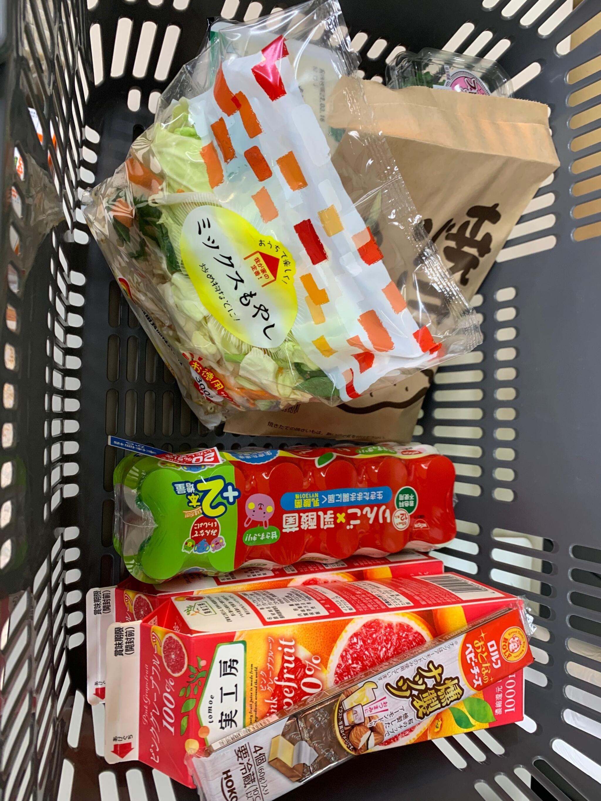 Big-A 八王子南大沢店 - 八王子市南大沢/スーパー | Yahoo!マップ