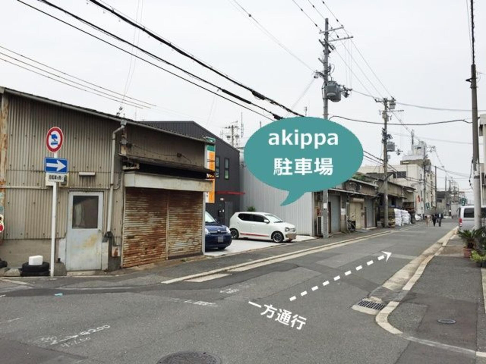 akippa駐車場:大阪府大阪市平野区加美北9丁目8-14 - 大阪市平野区加美北/駐車場 | Yahoo!マップ