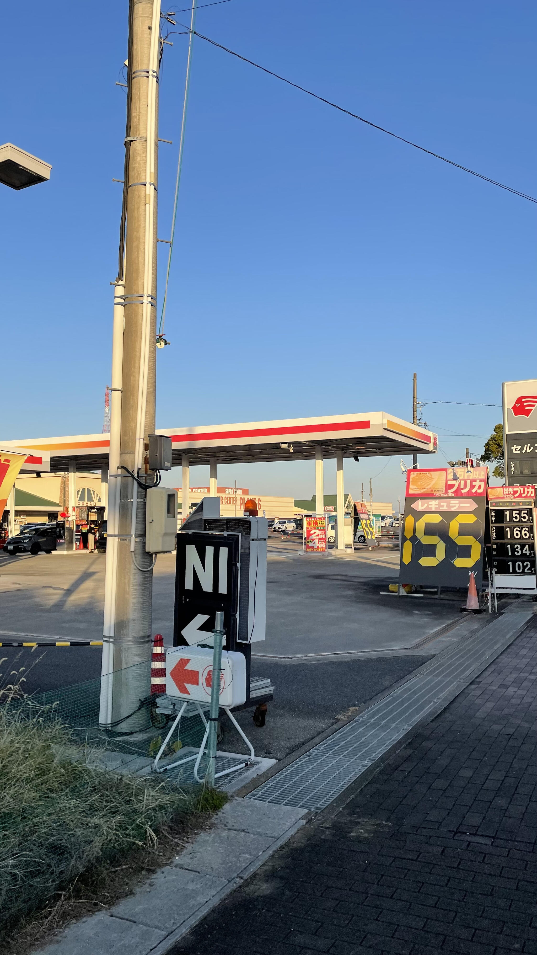 apollostation 富士和商事 セルフPLANT-6SS - 瑞穂市犀川/ガソリンスタンド | Yahoo!マップ