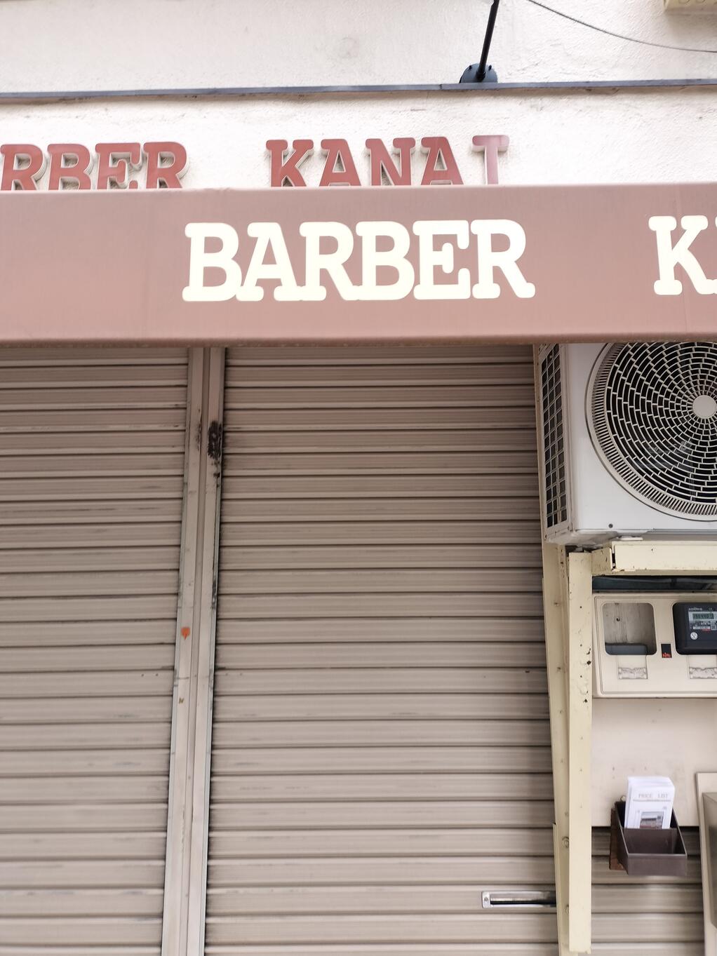 BARBER KANAI - 板橋区板橋/美容院 | Yahoo!マップ