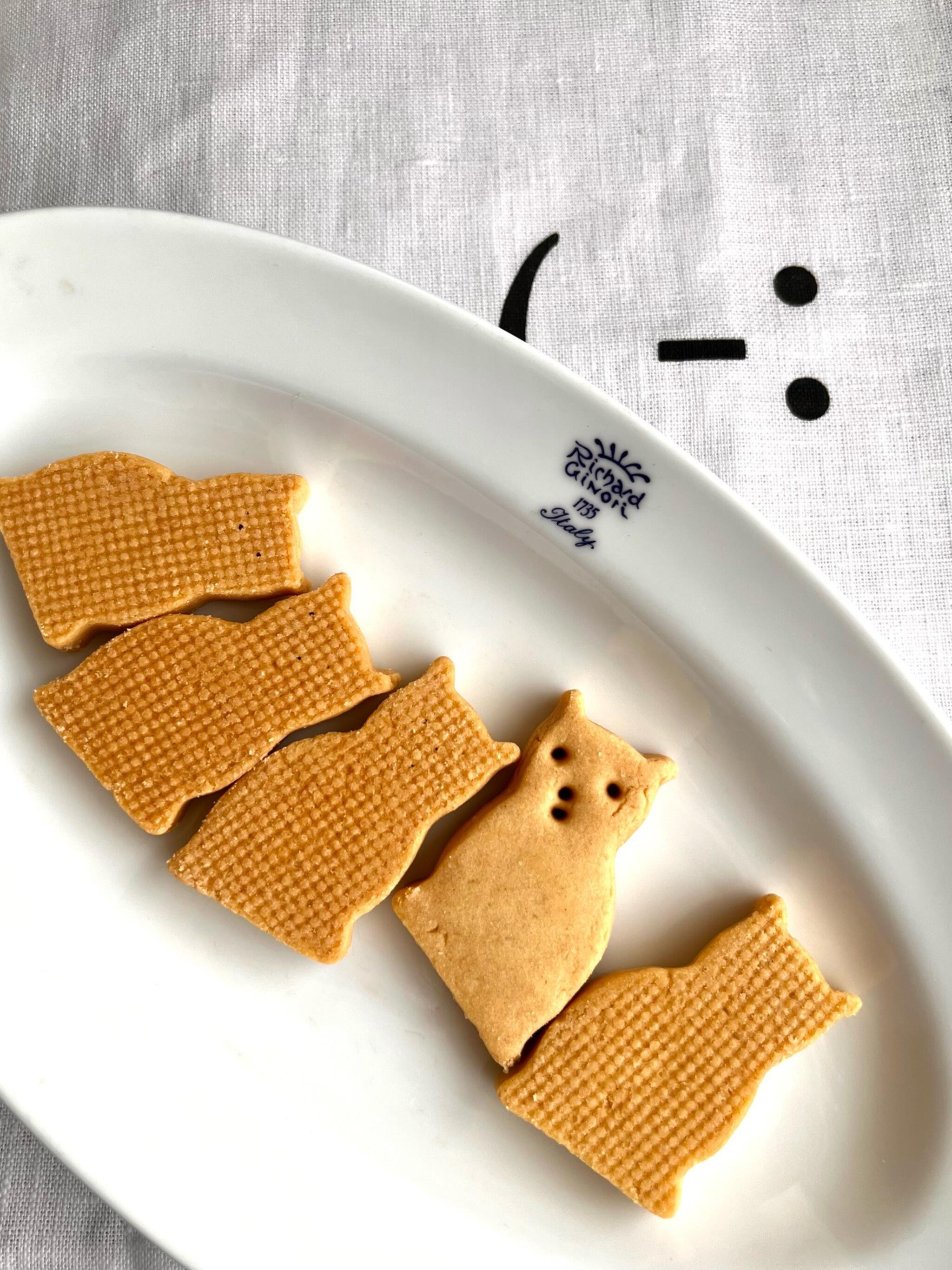 メニュー : Sunday Bake Shop 幡ヶ谷店 - 渋谷区本町/洋菓子店 | Yahoo!マップ