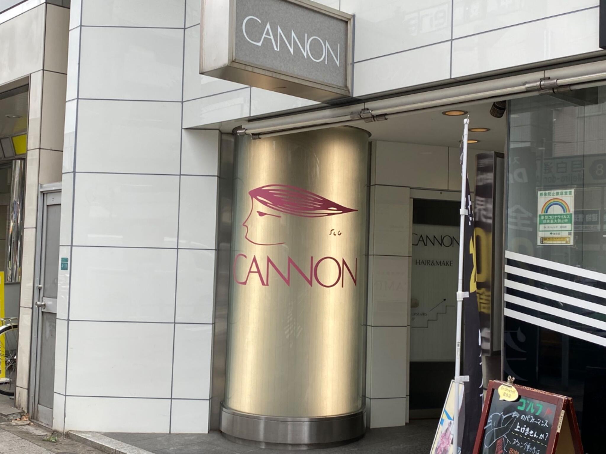 CANNON 目白本店 - 豊島区目白/美容院 | Yahoo!マップ