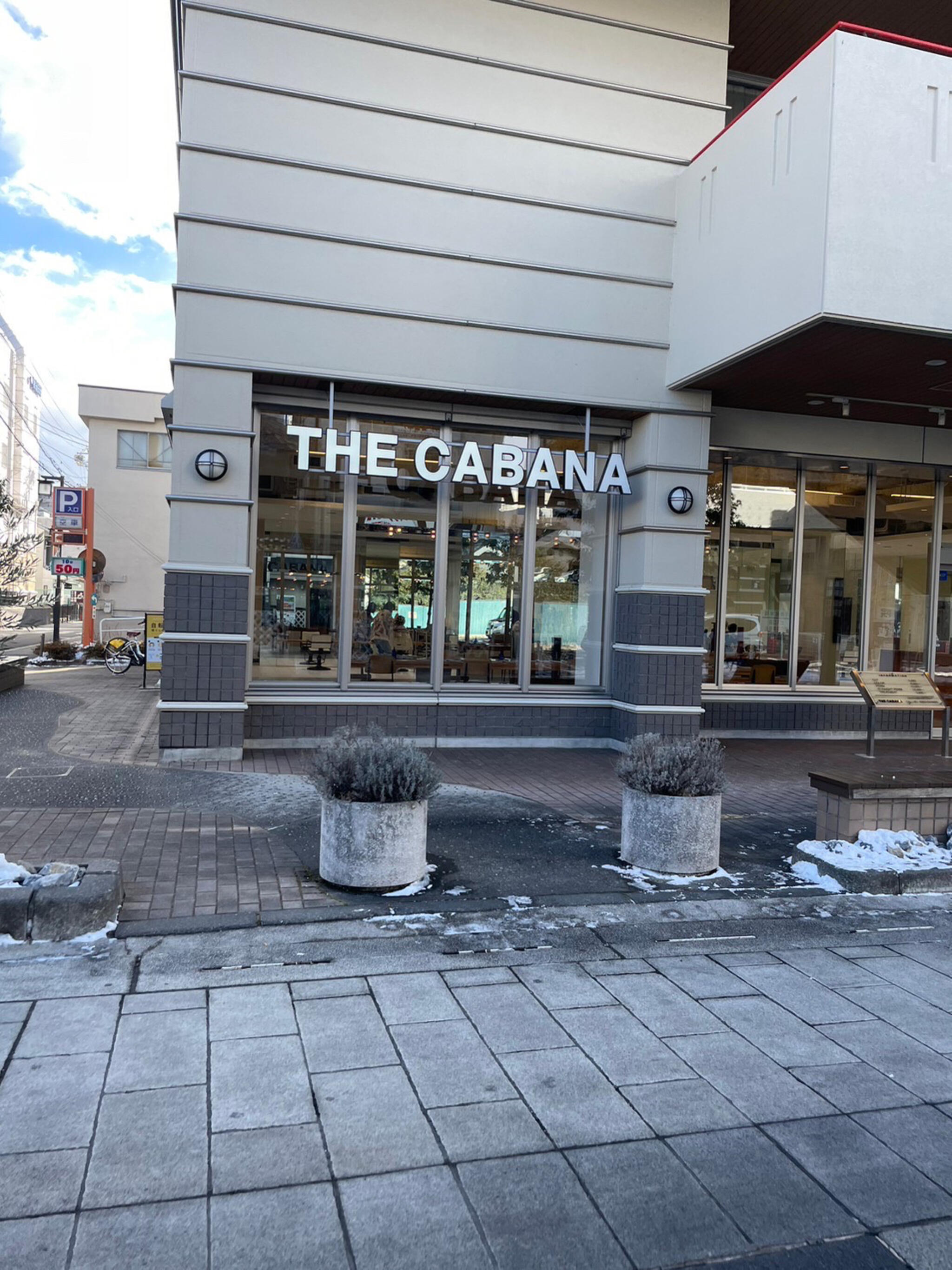 THE CABANA - 松本市中央/美容院 | Yahoo!マップ