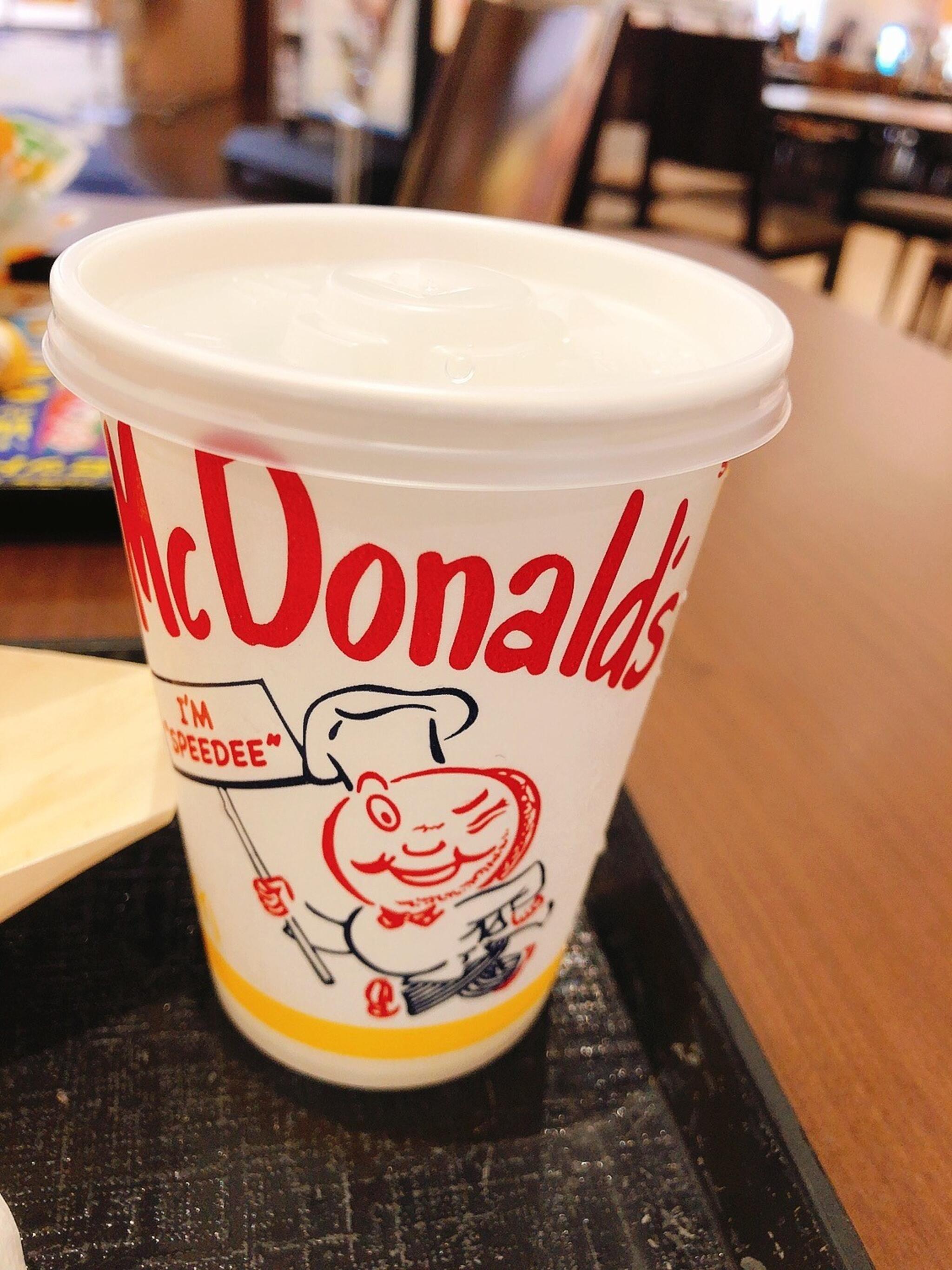 MCフーズ 苫小牧店 - 苫小牧市元中野町/調味料専門店 | Yahoo!マップ