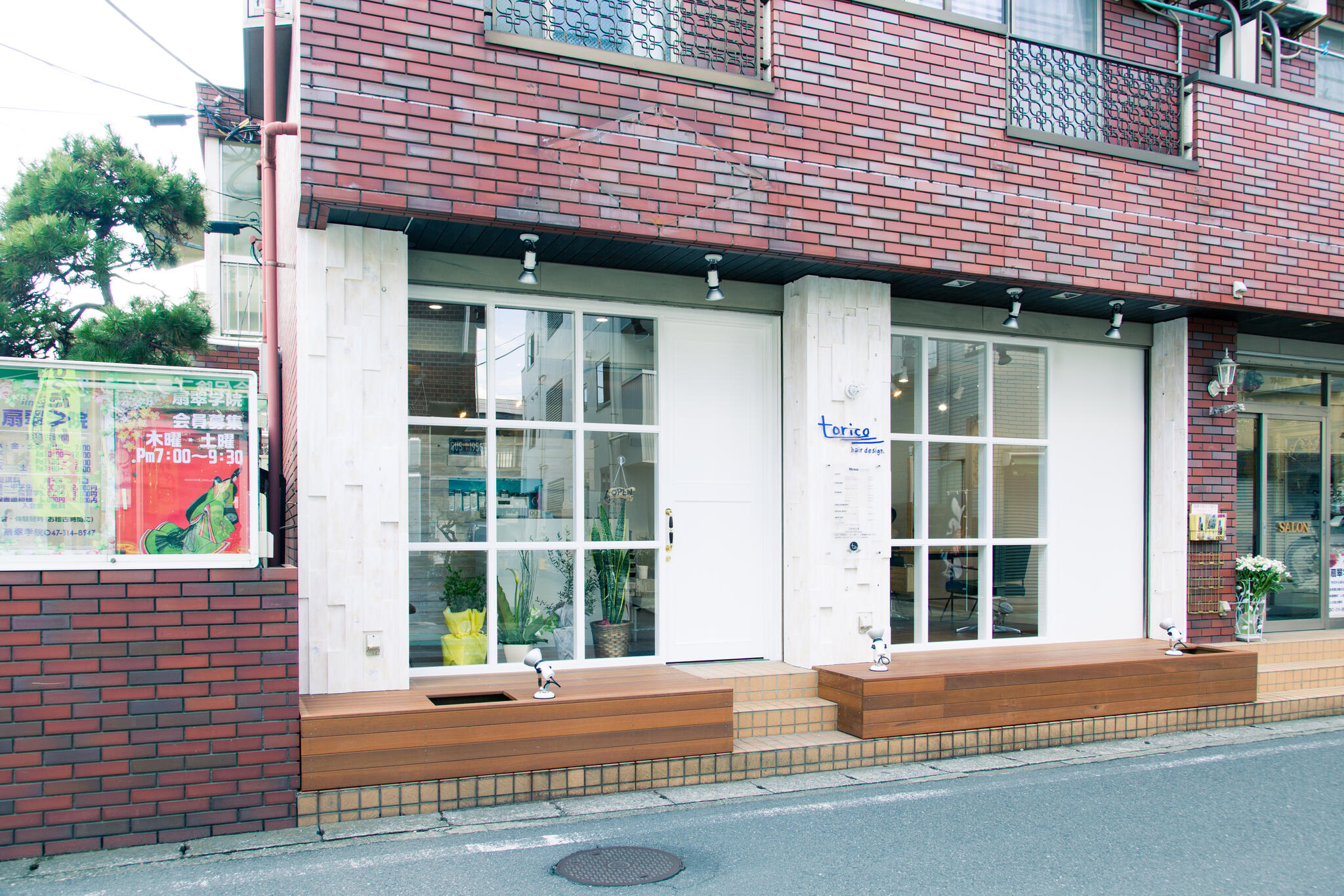 torico hair design 本八幡店 - 市川市南八幡/美容院 | Yahoo!マップ