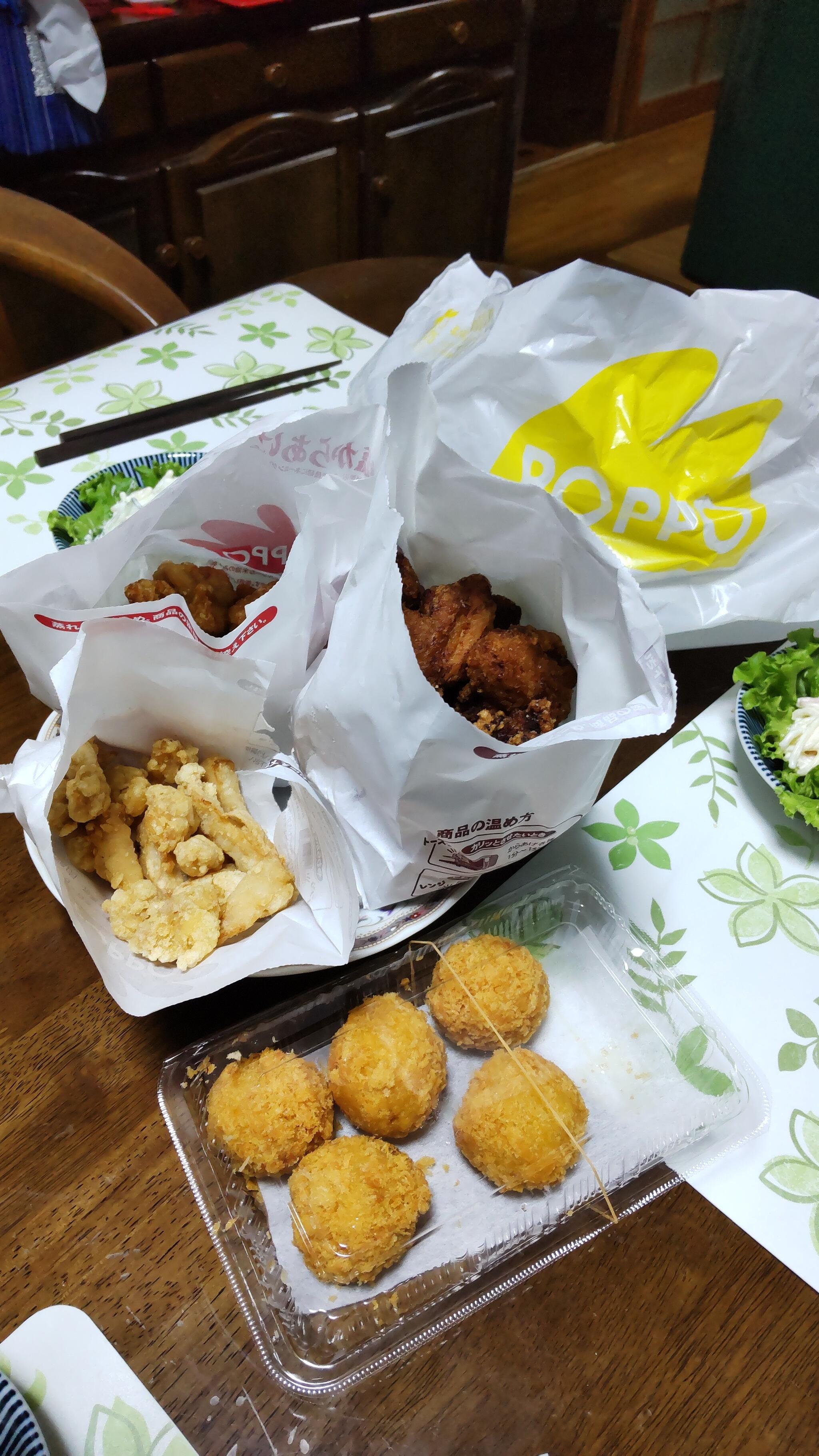 大分からあげ BiVi日出店 - 速見郡日出町/からあげ店 | Yahoo!マップ