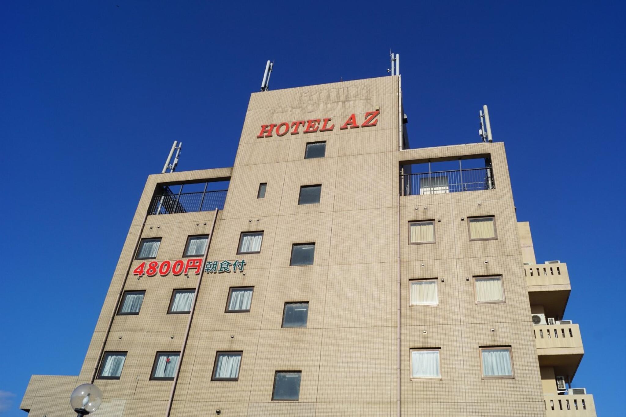 HOTEL AZ 宮崎新富店 - 児湯郡新富町富田/ビジネスホテル【ネット予約OK】 | Yahoo!マップ