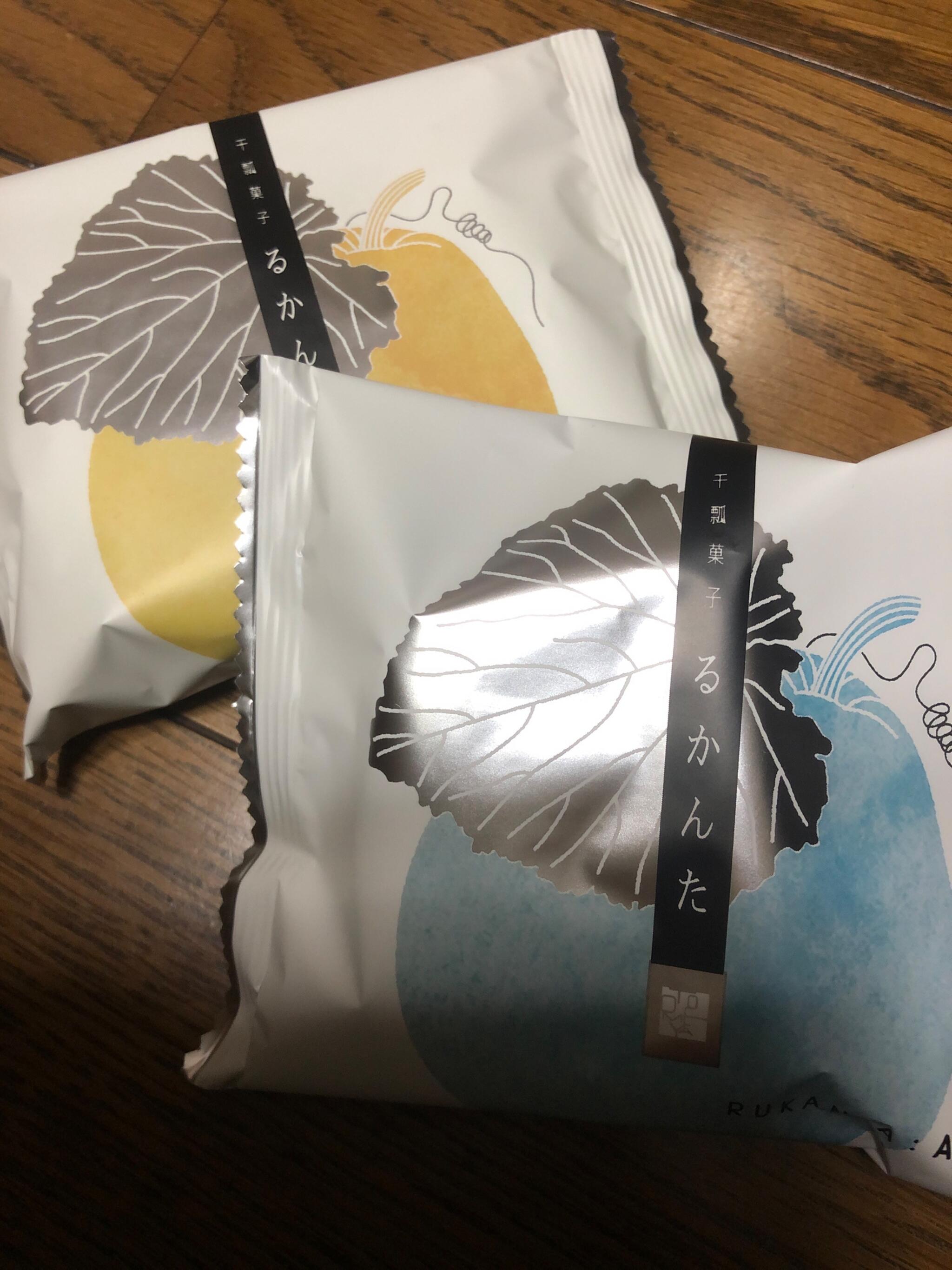 メニュー : 乙女屋 Virgo Baum羽川店 - 小山市大字羽川/スイーツ店 | Yahoo!マップ