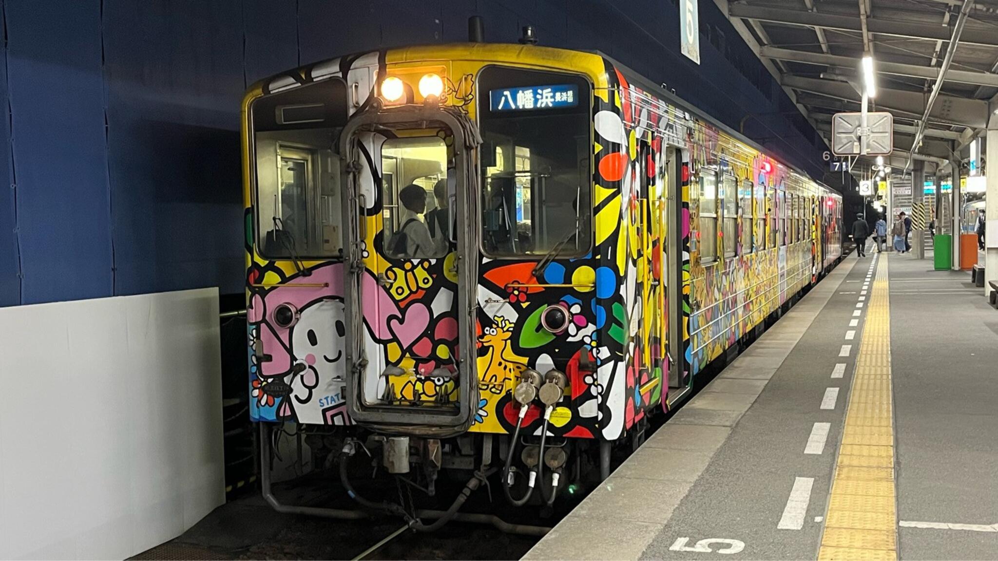地図 : 松山駅 - 松山市南江戸/駅(JR在来線) | Yahoo!マップ