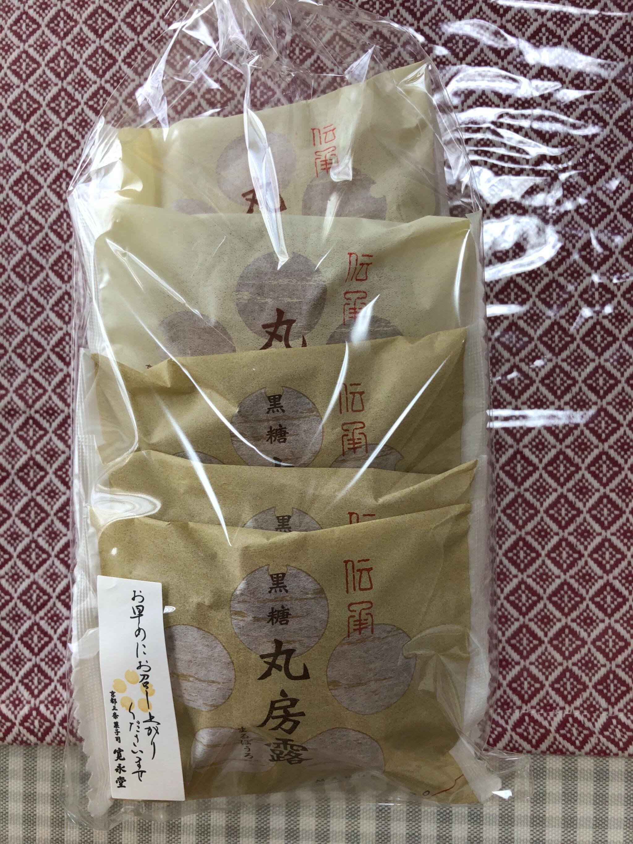 メニュー : 寛永堂 JR奈良店 - 奈良市三条本町/スイーツ店 | Yahoo!マップ