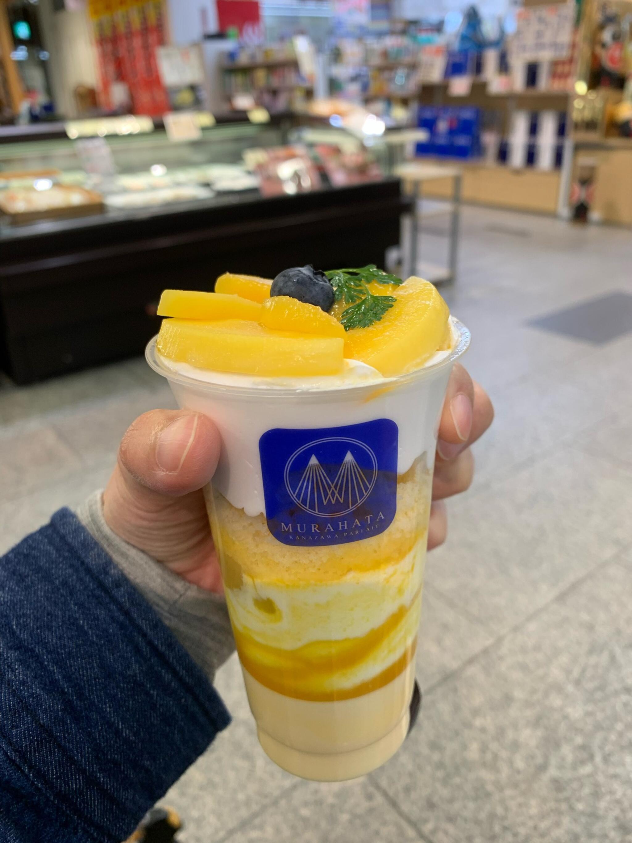 RF1 大和香林坊店 - 金沢市香林坊/惣菜店 | Yahoo!マップ