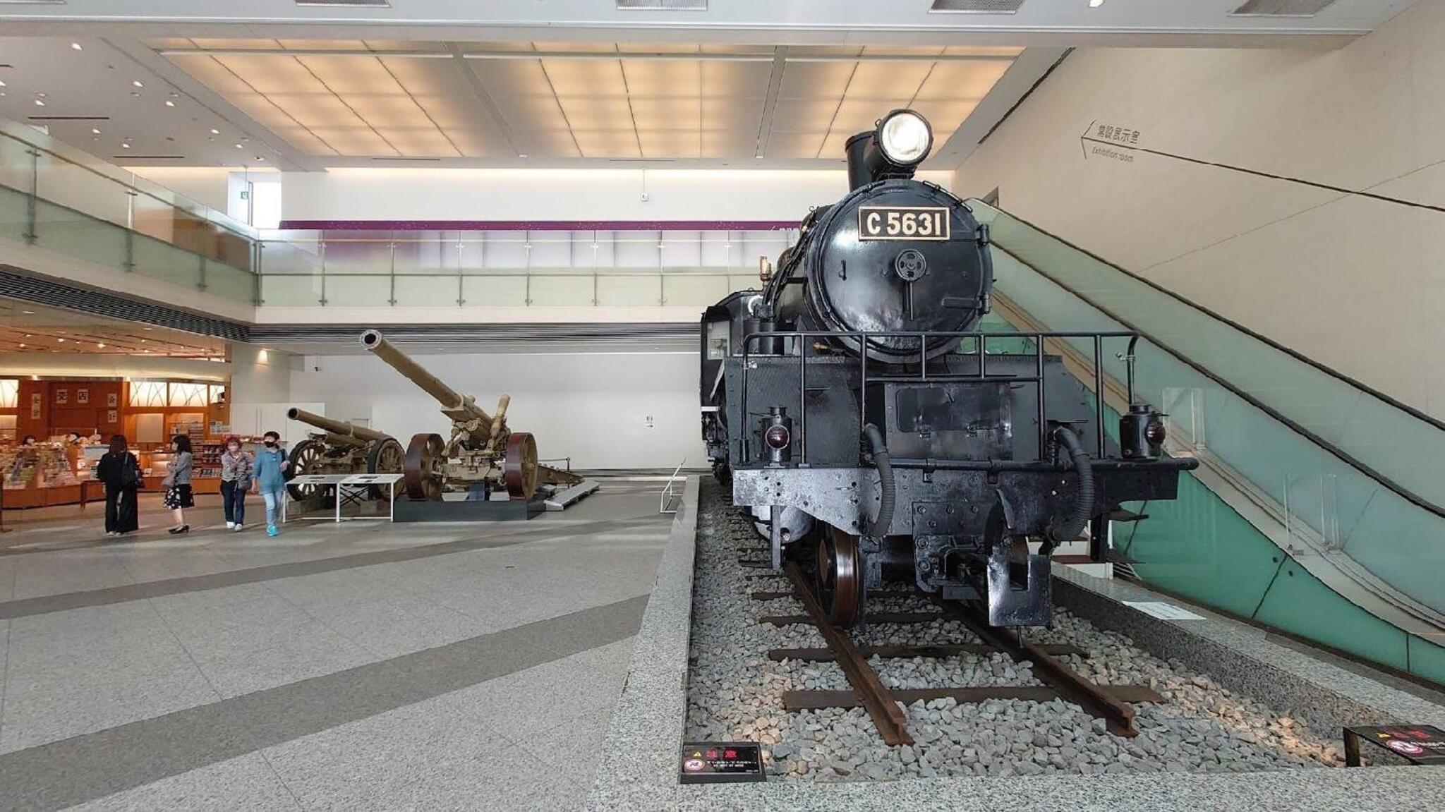 C56型31号機関車 - 千代田区九段北/ | Yahoo!マップ