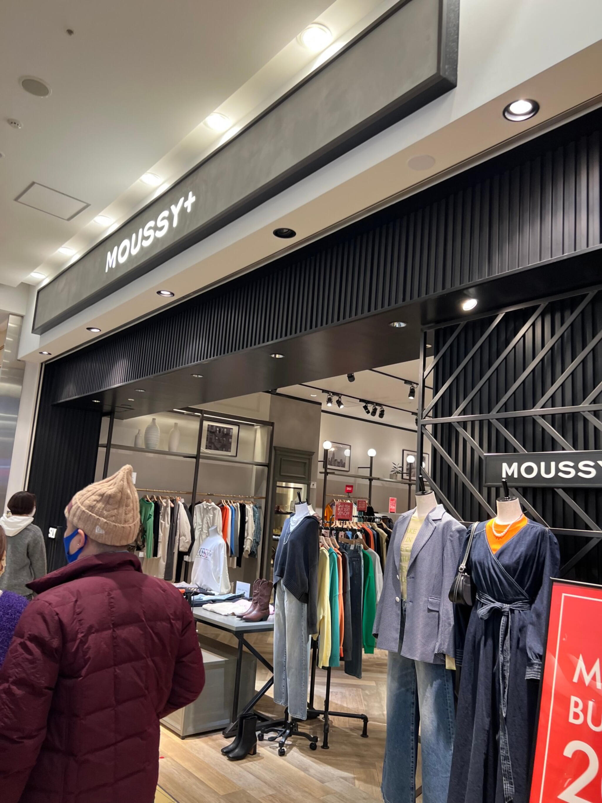 MOUSSY MOUSSY+ ラゾーナ川崎プラザ店 - 川崎市幸区堀川町/婦人服店 | Yahoo!マップ