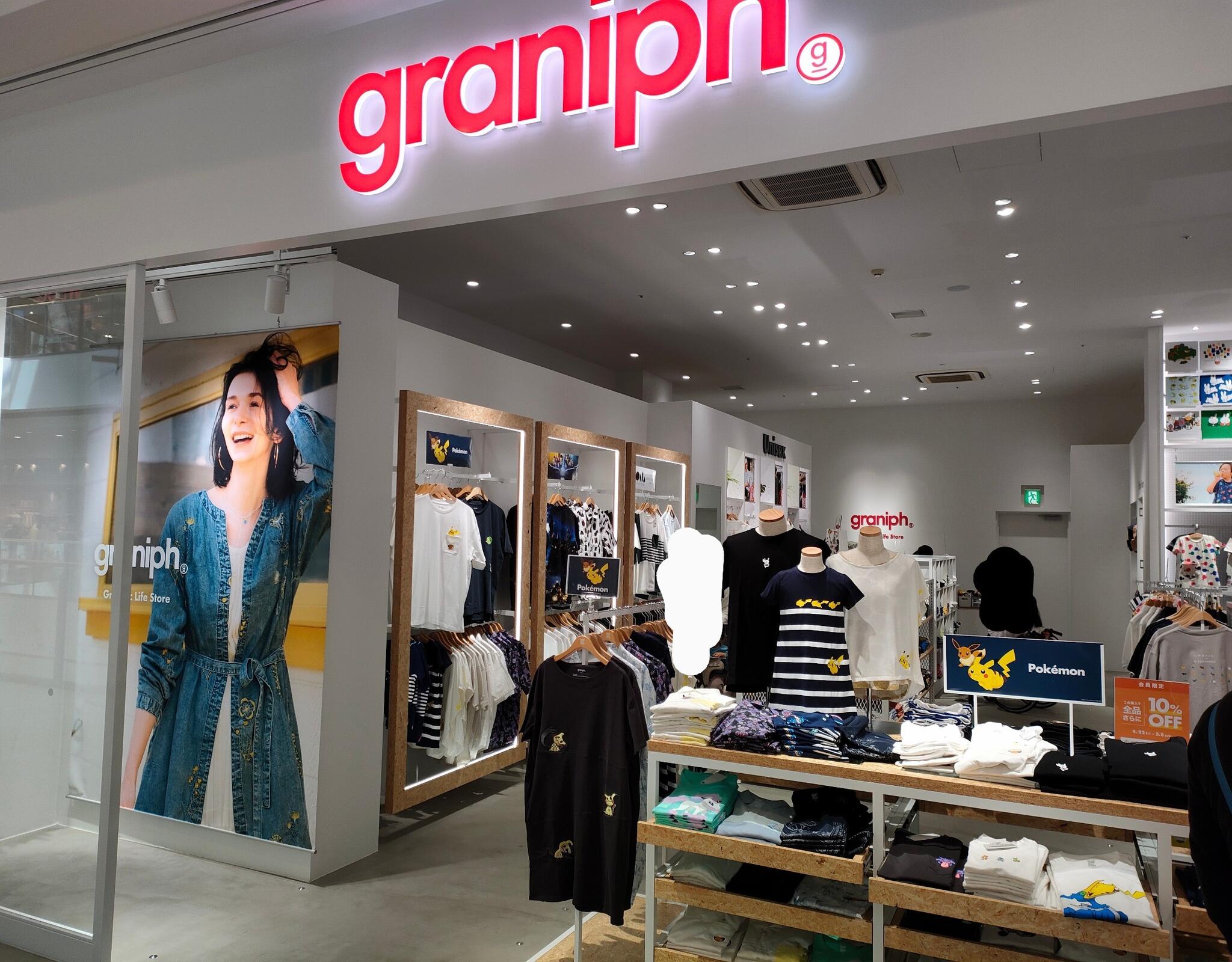 graniph ららぽーと横浜 - 横浜市都筑区池辺町/衣料品店 | Yahoo!マップ