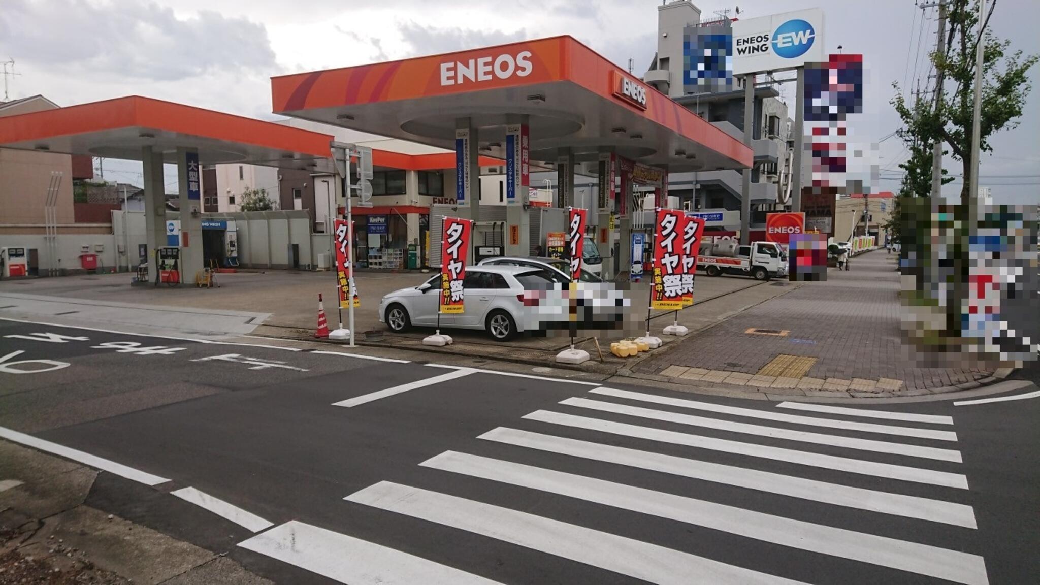 ENEOSウイング 加福本通 TS - 名古屋市南区西又兵ヱ町/ガソリンスタンド | Yahoo!マップ