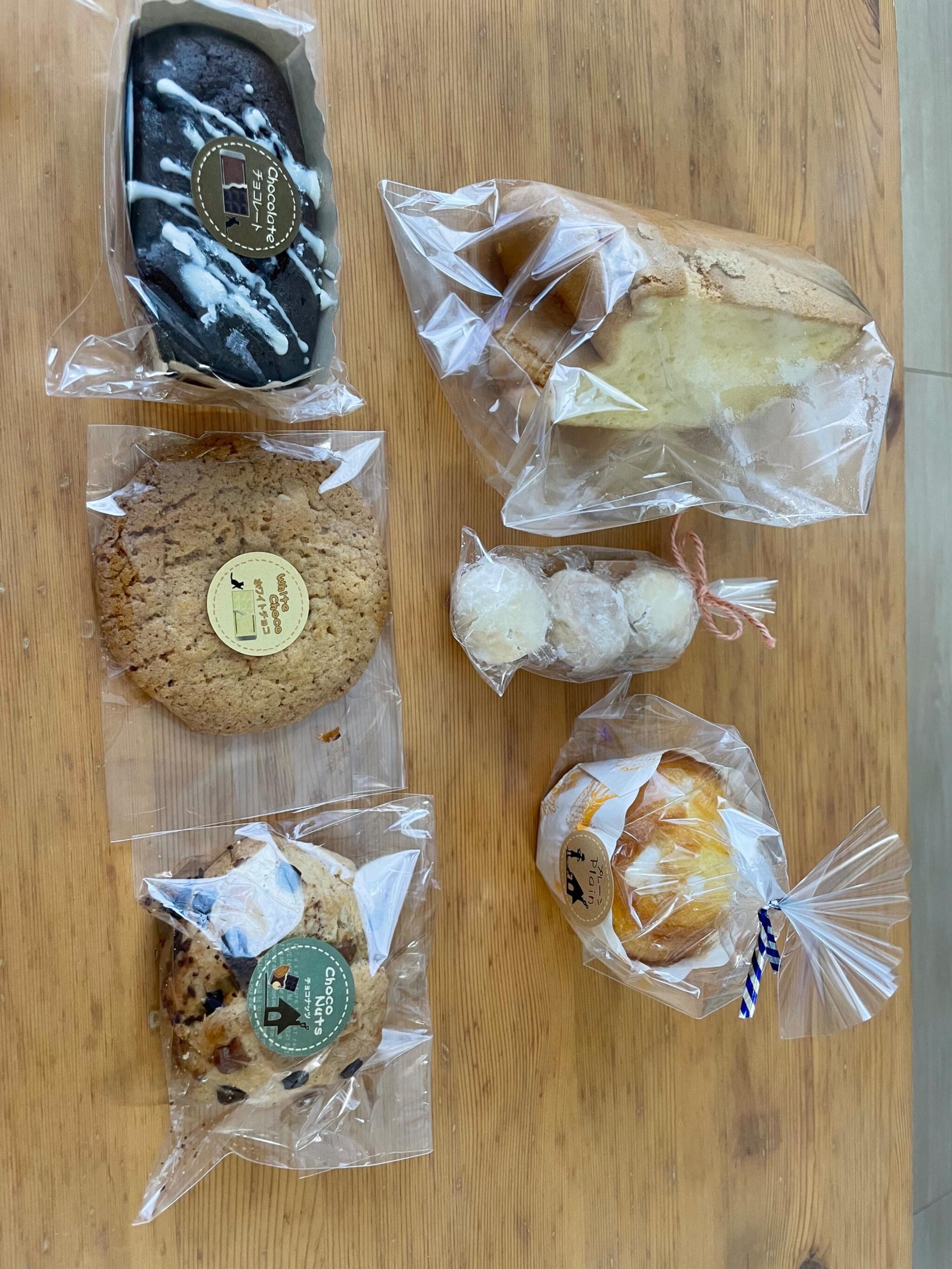 おうちぱん屋 NoNa - 那覇市安謝/ベーカリー | Yahoo!マップ