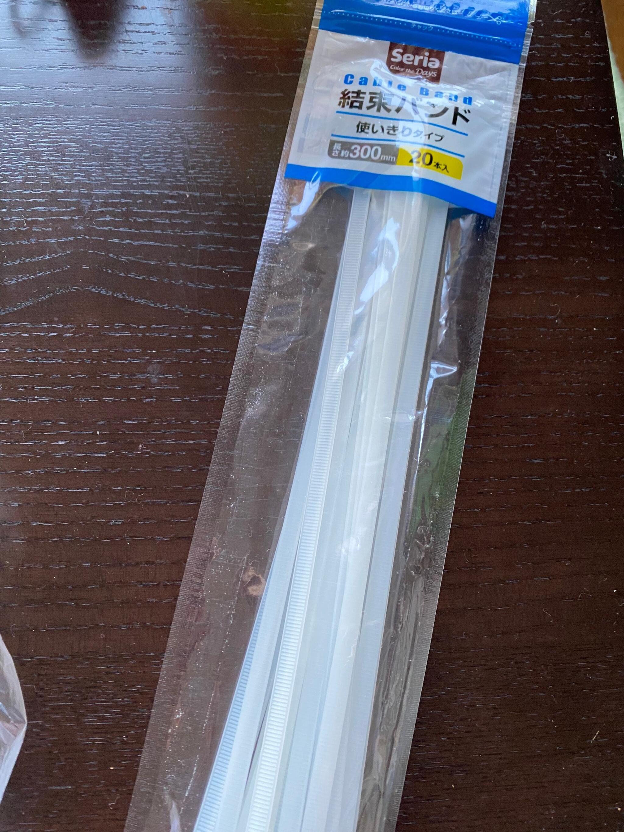 セリア(Seria) 堺店 - 堺市堺区大仙西町/100円ショップ | Yahoo!マップ