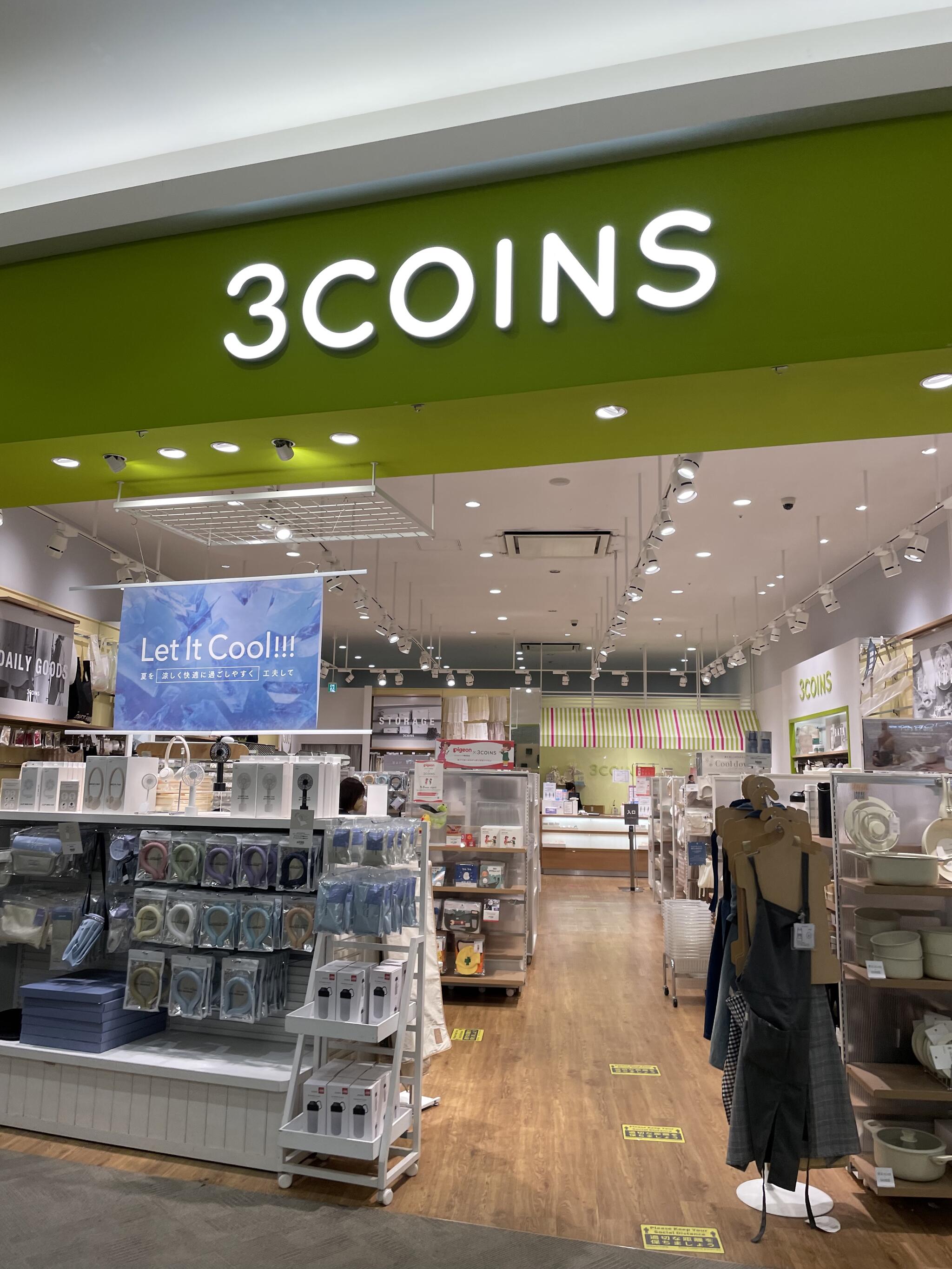 3COINS イオンモール神戸北店 - 神戸市北区上津台/300円ショップ | Yahoo!マップ