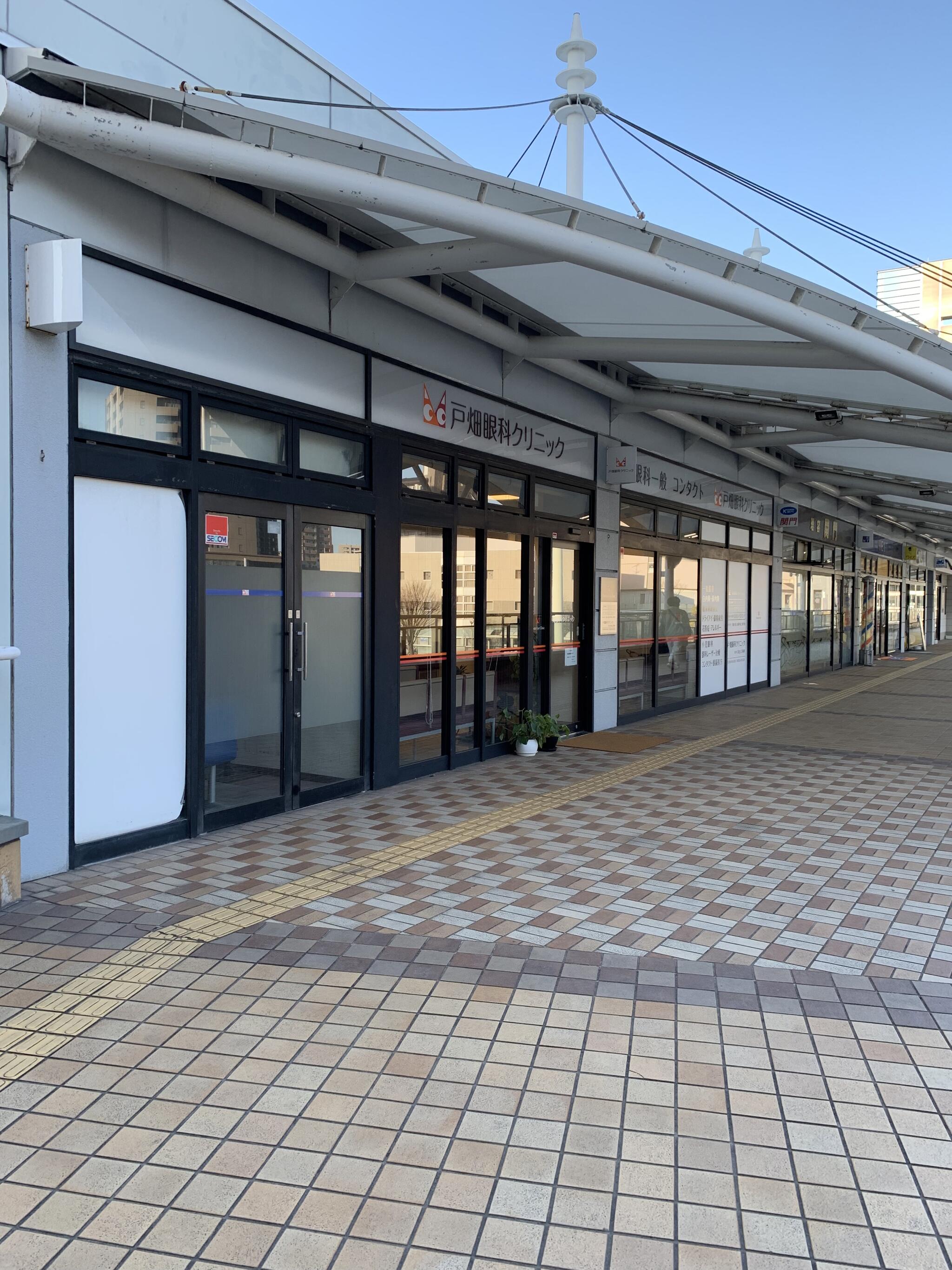 えきマチ1丁目戸畑 - 北九州市戸畑区汐井町/ショッピングセンター・モール | Yahoo!マップ