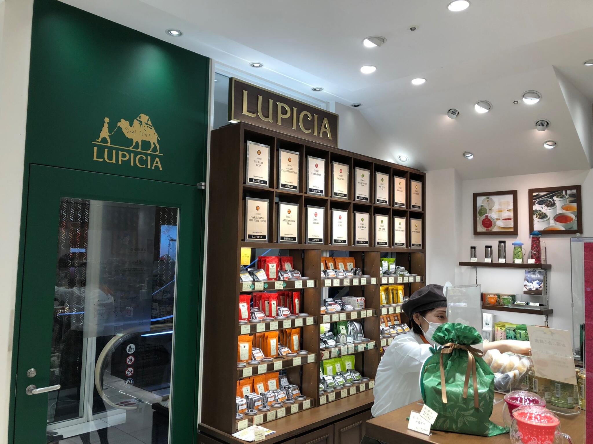 LUPICIA 大丸東京店 - 千代田区丸の内/茶葉販売店 | Yahoo!マップ