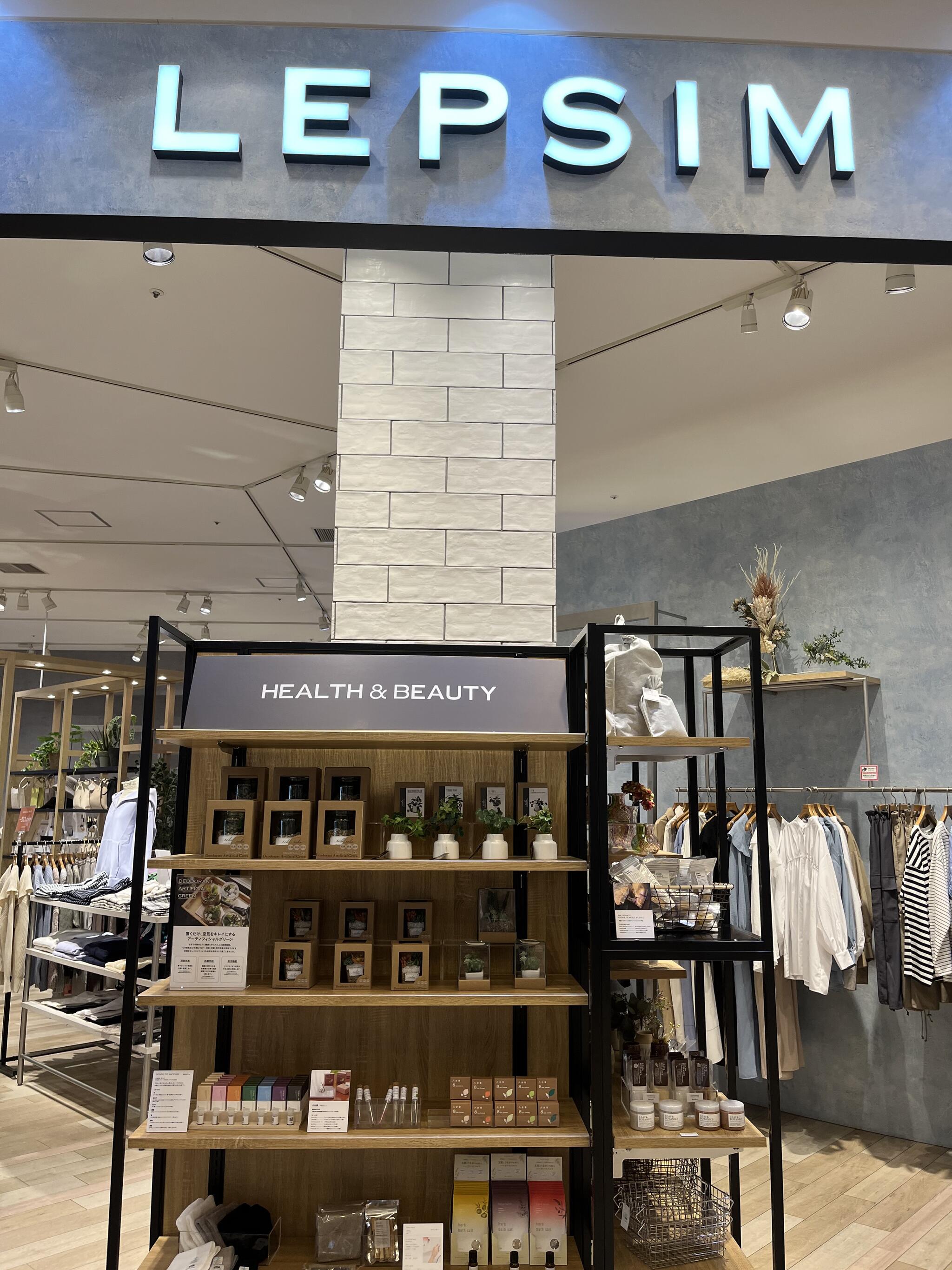 LEPSIM ニューポートひたちなか - ひたちなか市新光町/婦人服店 | Yahoo!マップ