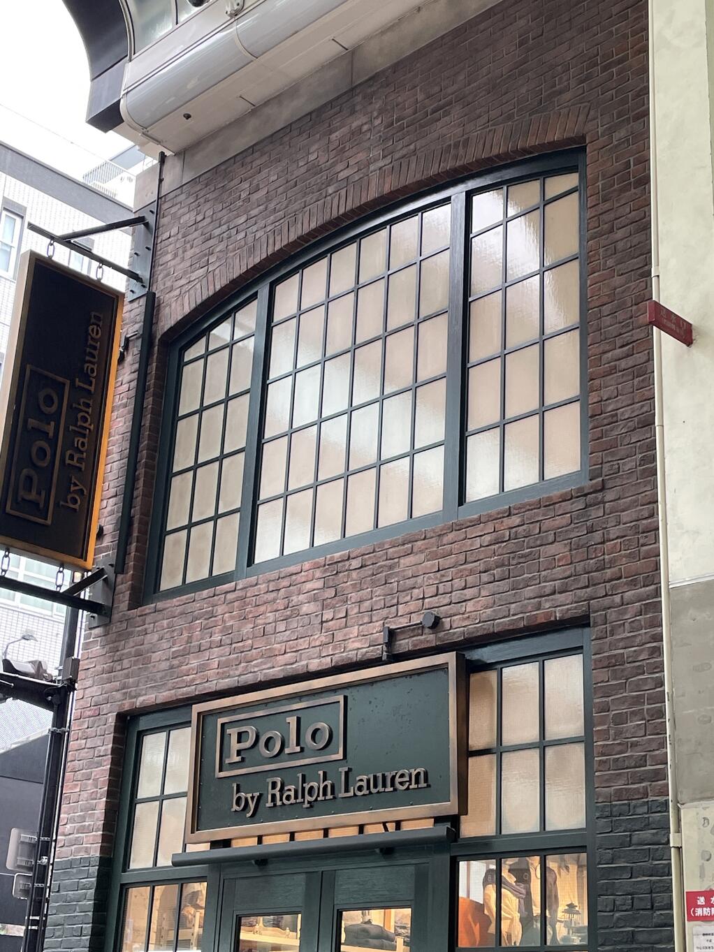 RALPH LAUREN 心斎橋 - 大阪市中央区心斎橋筋/衣料品店 | Yahoo!マップ