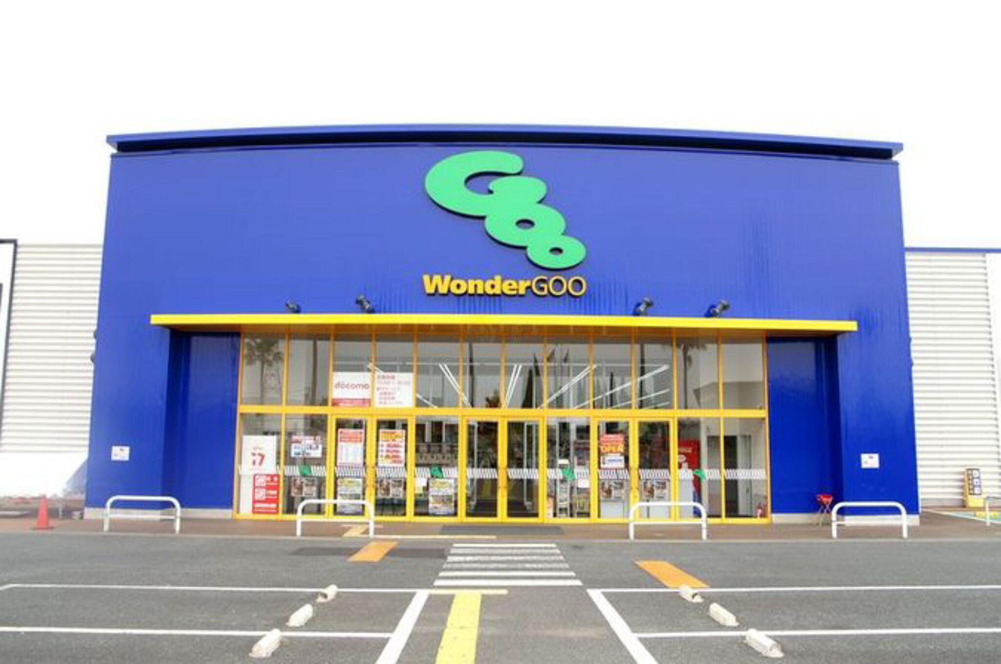 WonderGOO PLUS+ つくば店 - つくば市研究学園/アニメ・ゲームグッズ店 | Yahoo!マップ