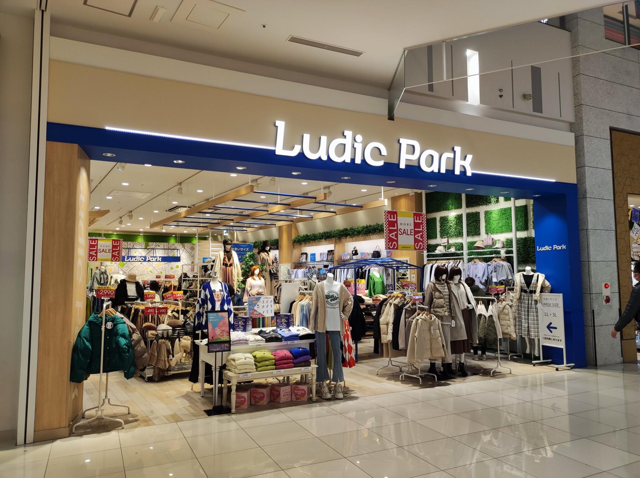 Ludic Park イオンモール木更津店 - 木更津市築地/婦人服店 | Yahoo!マップ