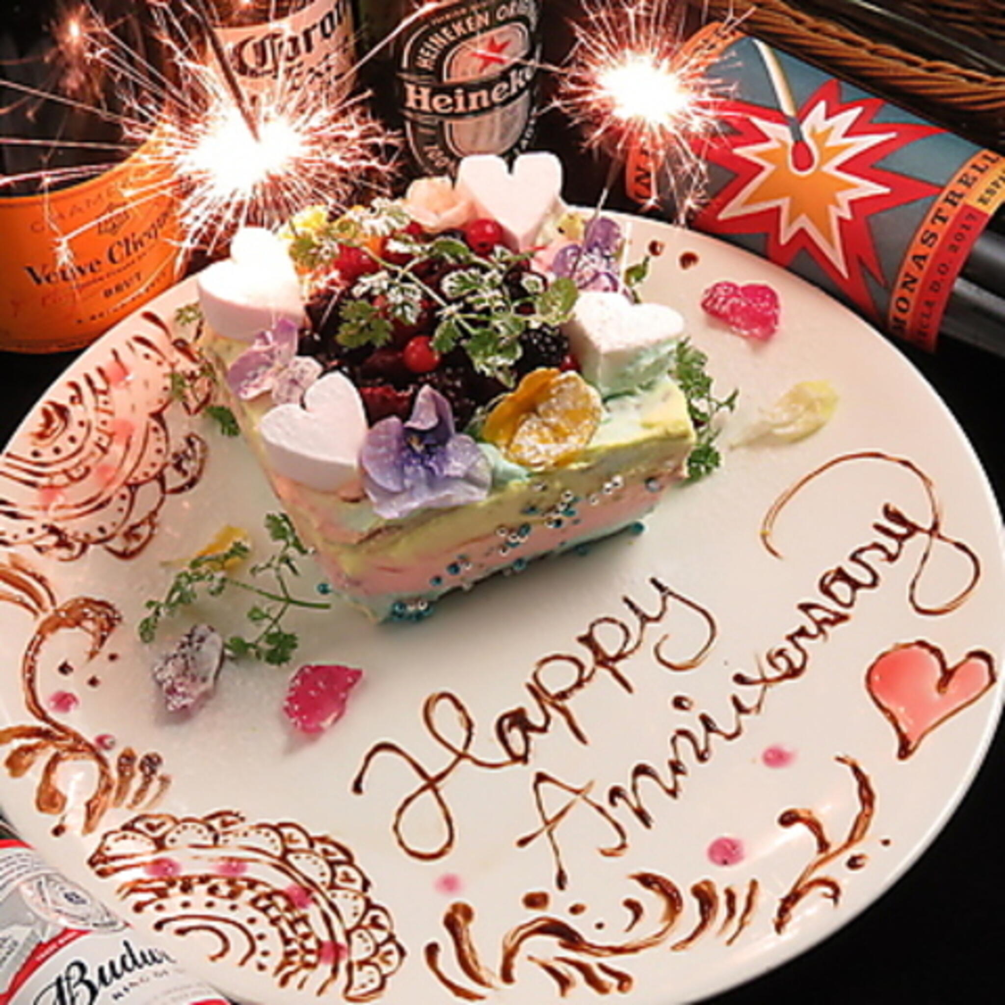 kitchen RK - 国分寺市南町/居酒屋【ネット予約OK】 | Yahoo!マップ