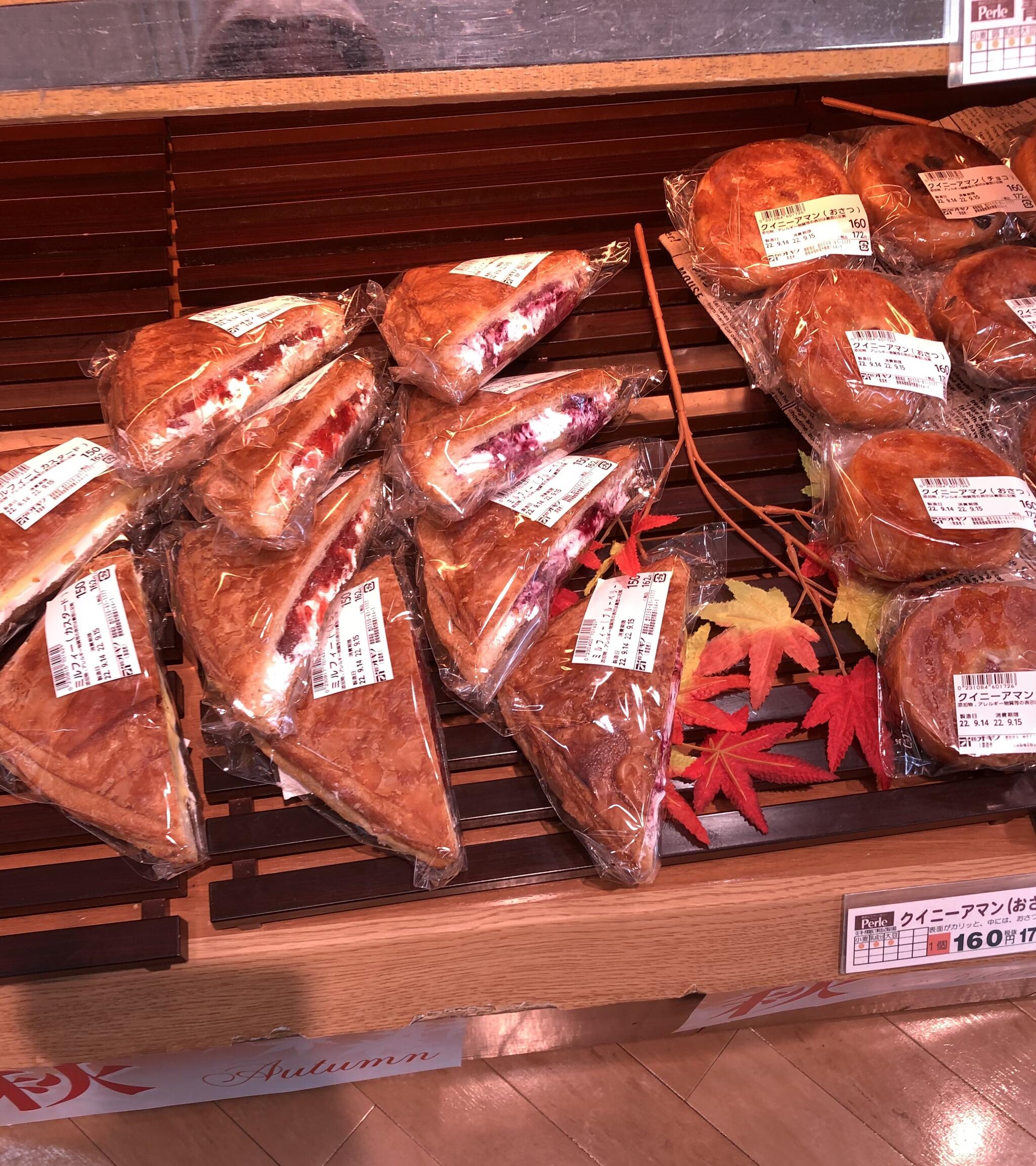 オギノ御殿場店 焼きたてベーカリーperle - 御殿場市萩原/ベーカリー | Yahoo!マップ