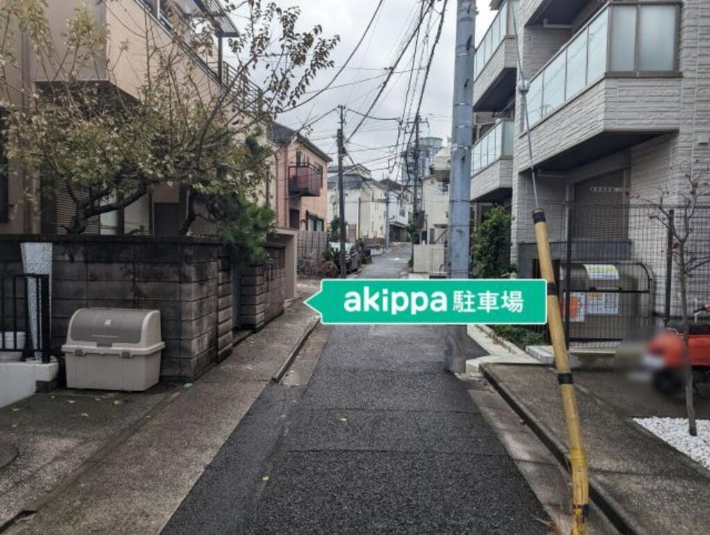 akippa駐車場:東京都渋谷区東2丁目7-11 - 渋谷区東/駐車場 | Yahoo!マップ