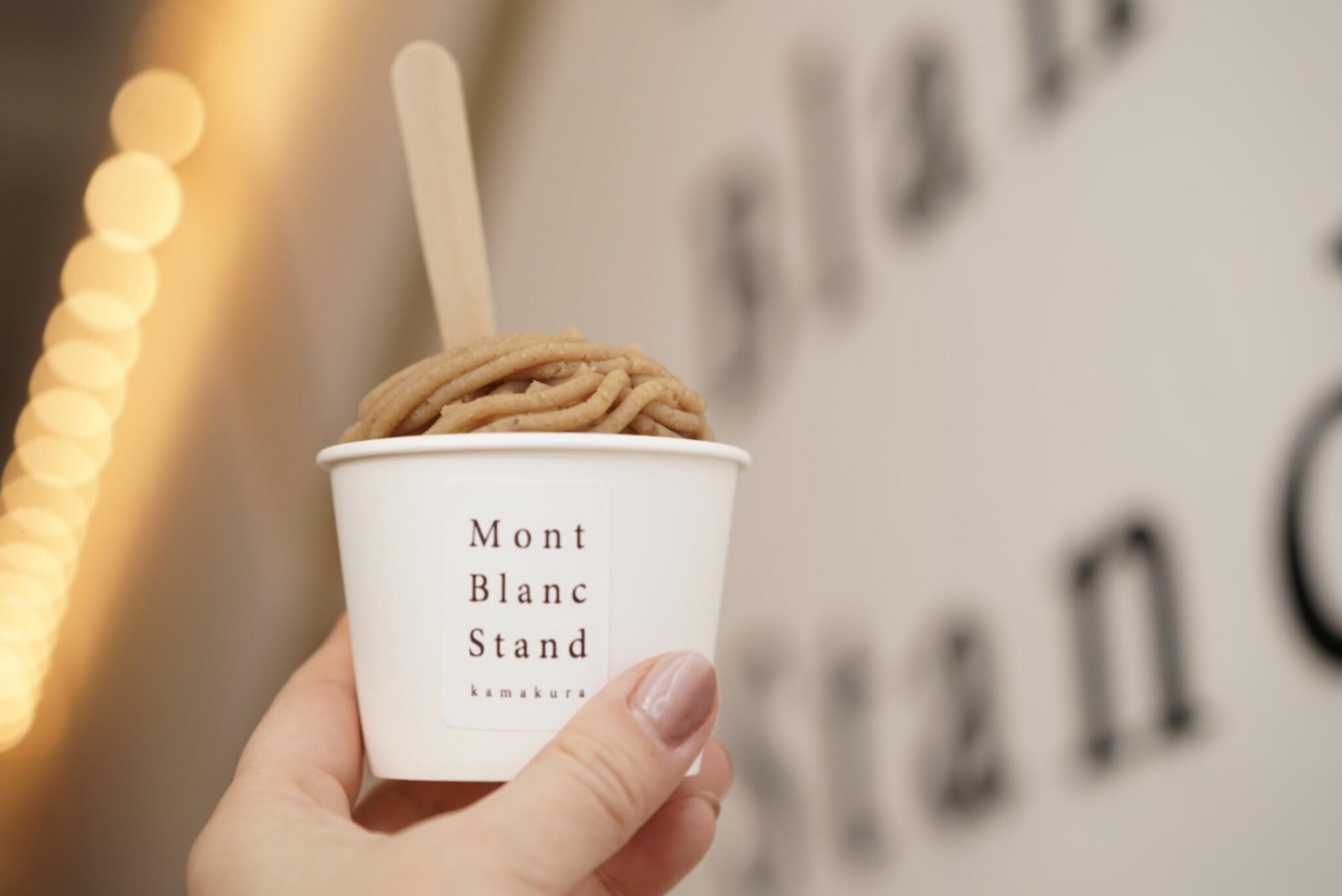 Mont Blanc Stand kamakura - 鎌倉市大町/スイーツ店 | Yahoo!マップ