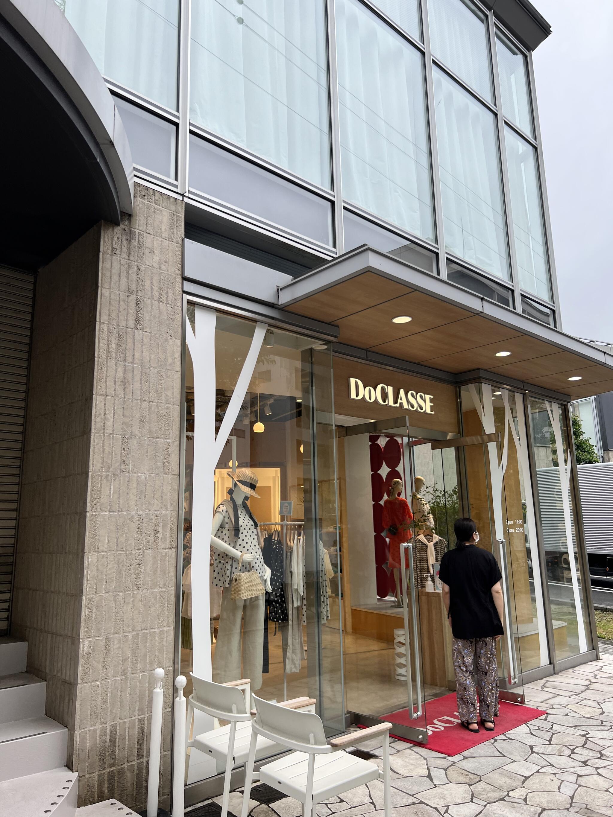 DoCLASSE wando自由が丘店 - 世田谷区奥沢/衣料品店 | Yahoo!マップ
