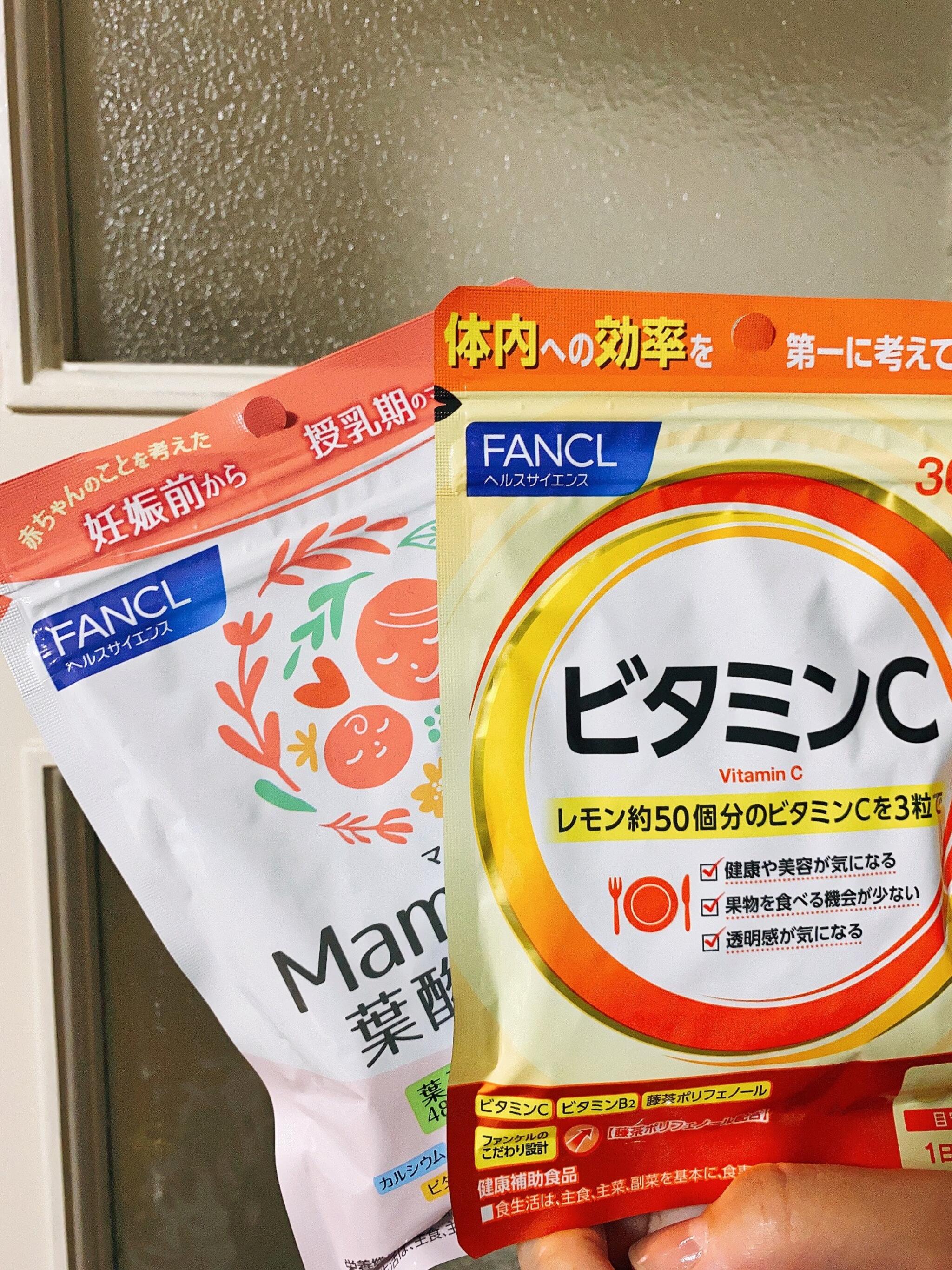 FANCL アトレ川崎店 - 川崎市川崎区駅前本町/化粧品店 | Yahoo!マップ